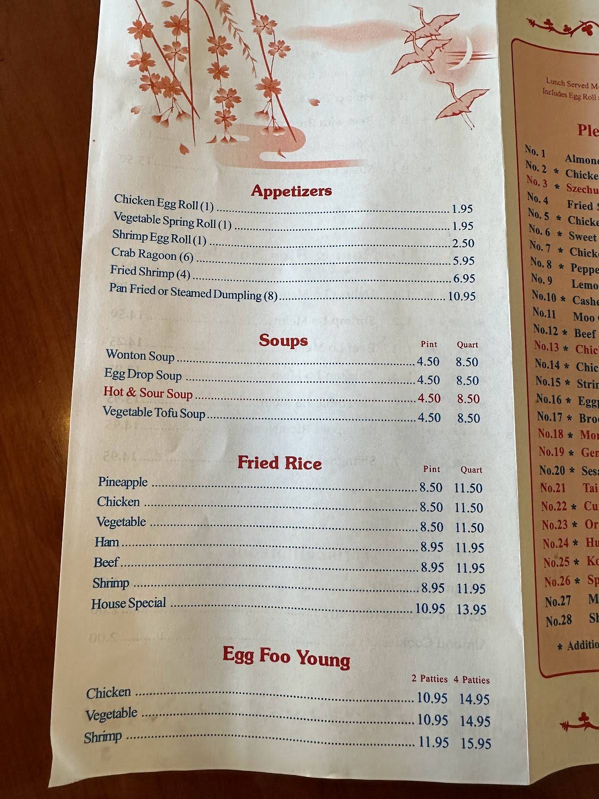 Menu at Hunan Town restaurant, Southfield