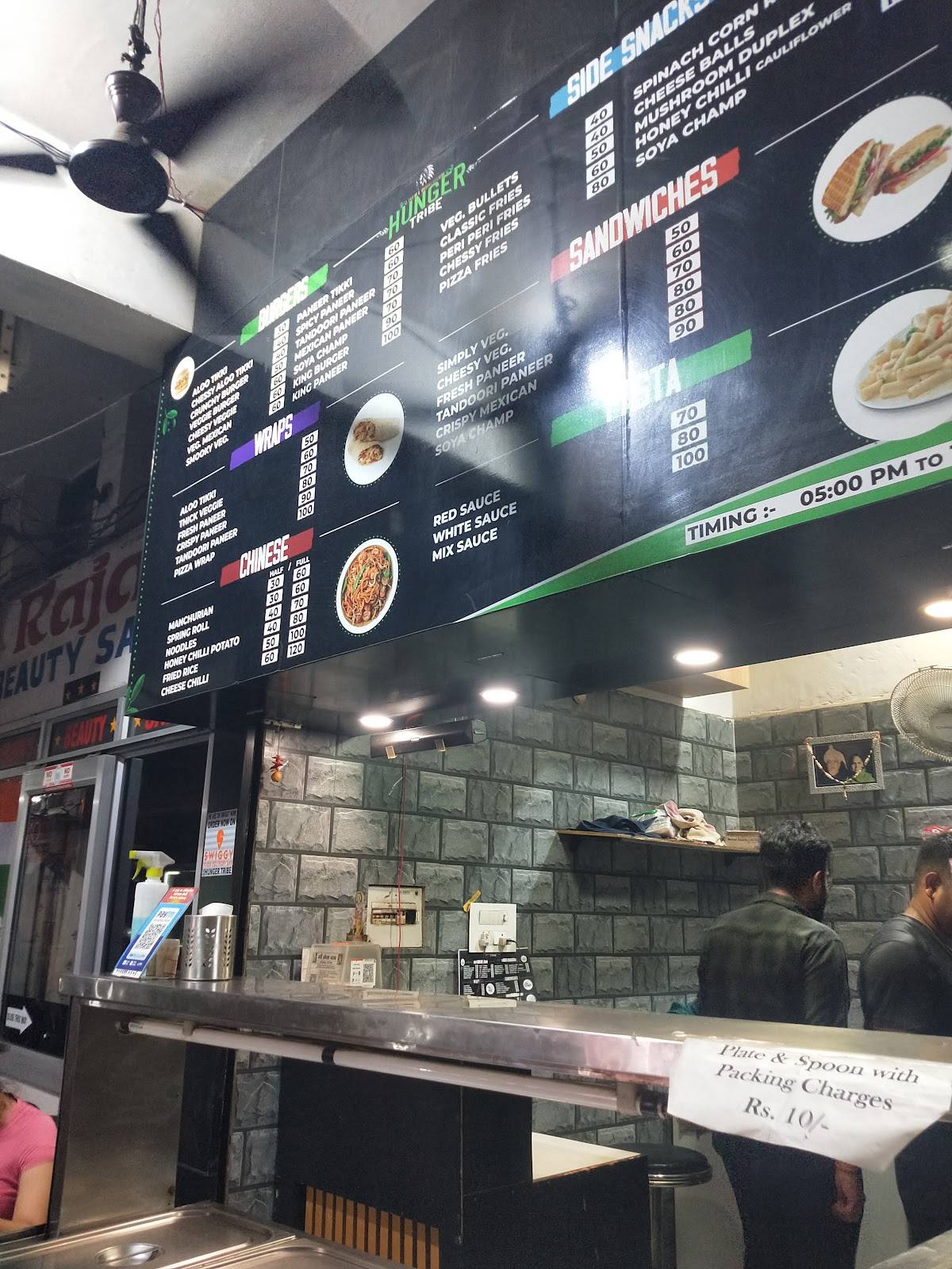 Menu at Hunger Tribe, Chandigarh