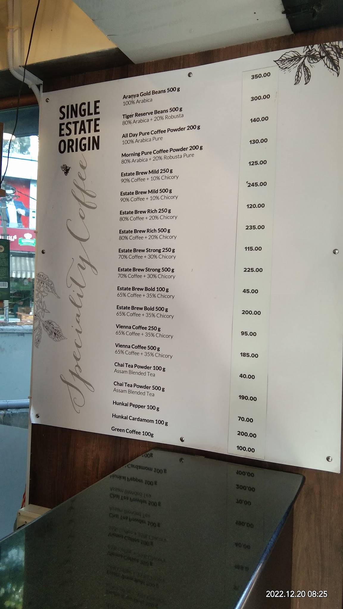 Menu at HUNKAL COFFEE JAYANAGAR, Bengaluru