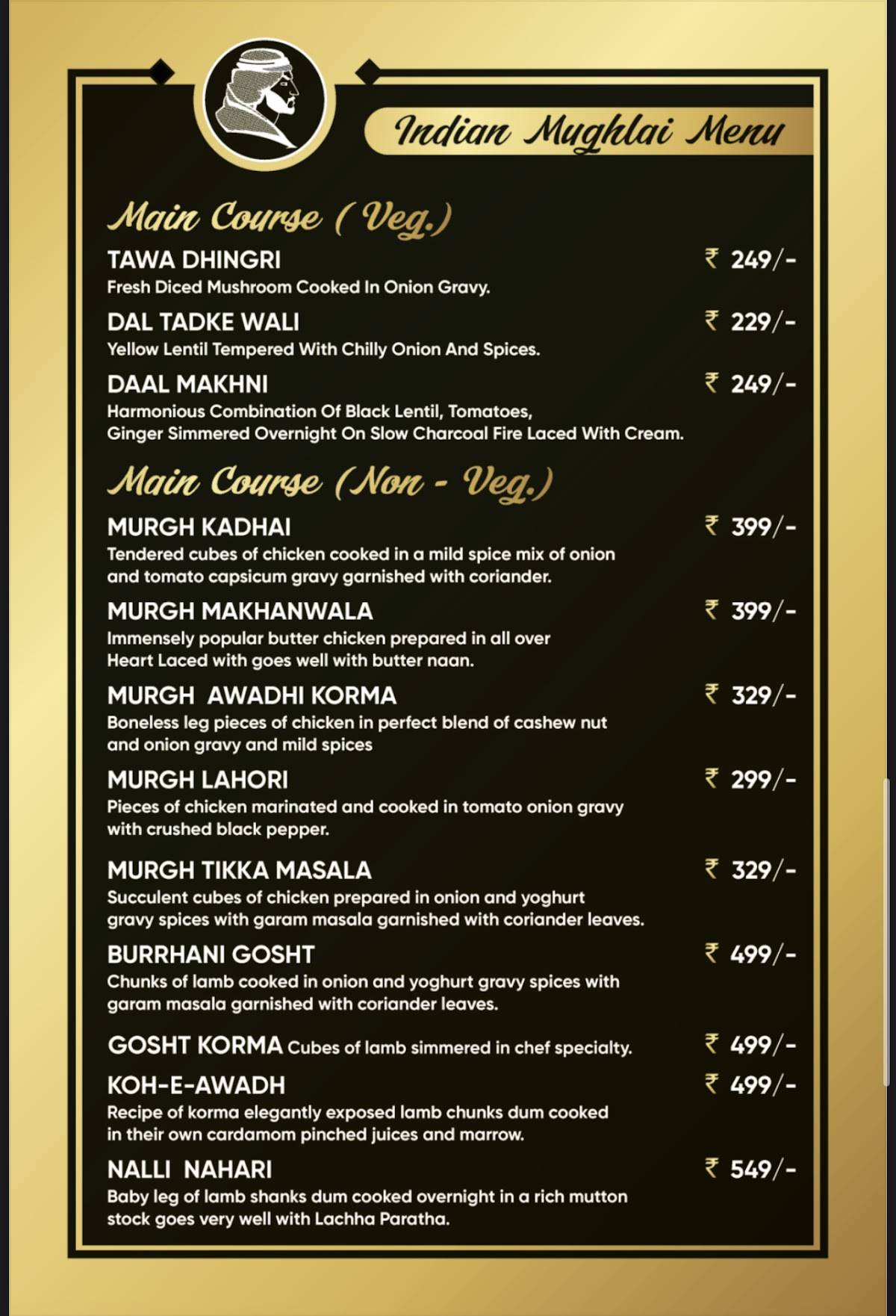 Menu at Arabian Corner Restaurant - Skylounge, Hyderabad, 2-48/6
