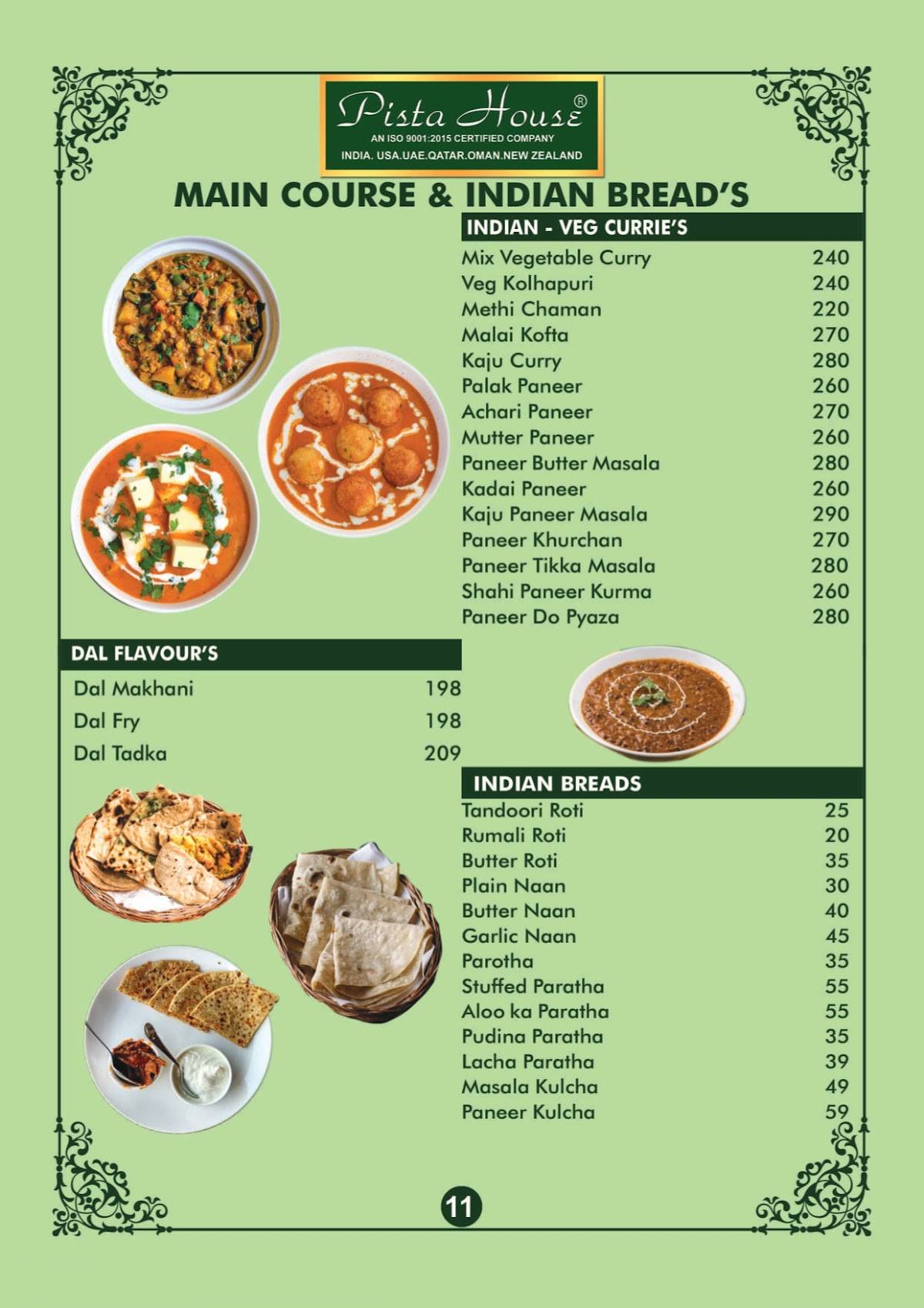 Menu at Pista House Moosarambagh, Hyderabad, 9GH8+9M3 16/M/8/2