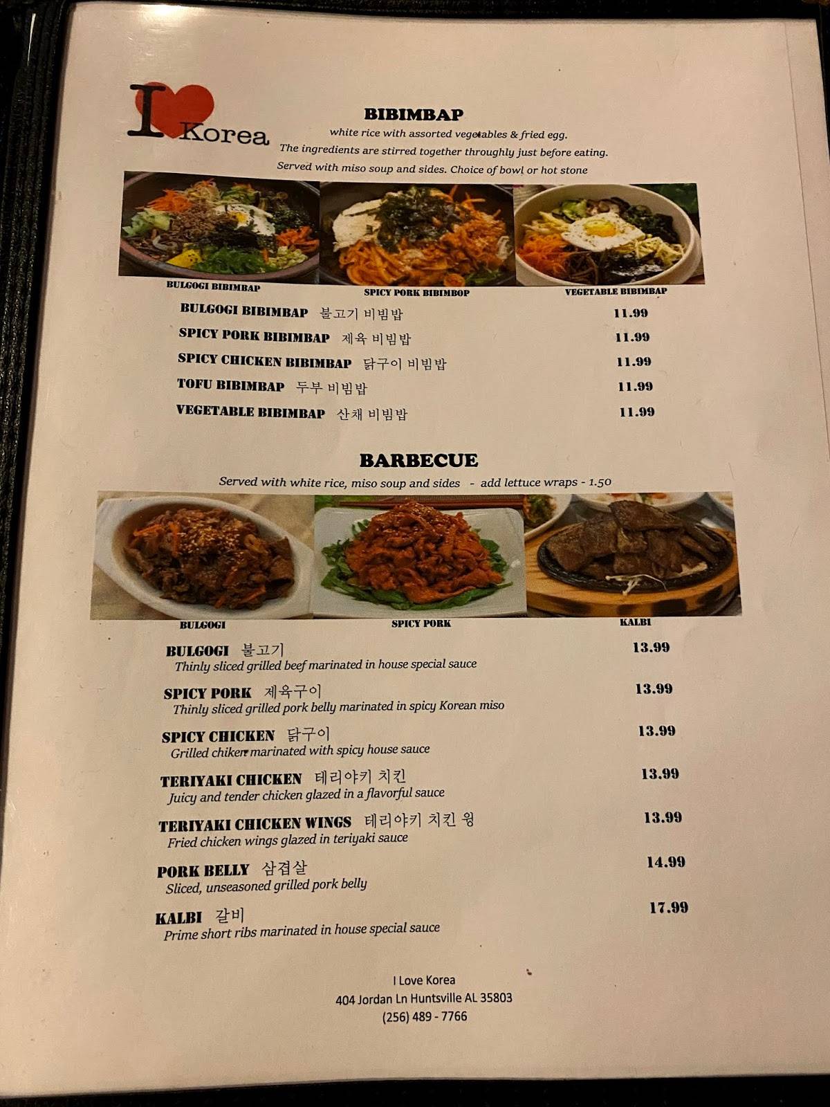 Menu at I Love Korea restaurant, Huntsville, 404 Jordan Ln NW