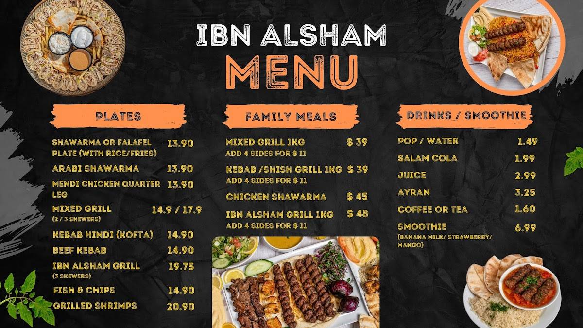 Menu au Ibn Alsham Shawarma and Grill مشاوي وشاورما ابن الشام restaurant, Hamilton