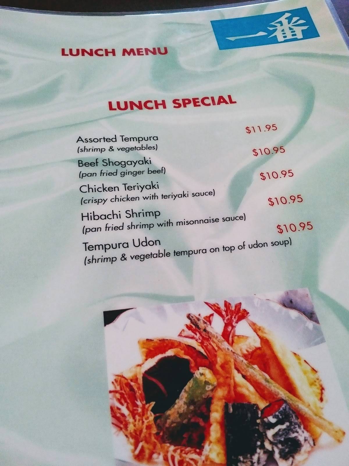 Menu at Ichiban restaurant, Edmonton