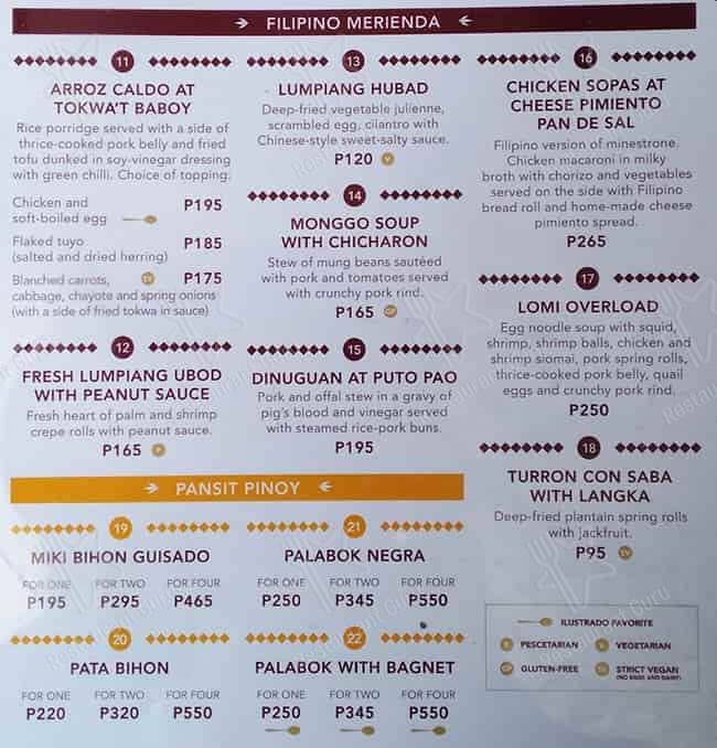 Menu at Ilustrado Restaurant, Manila, two-way