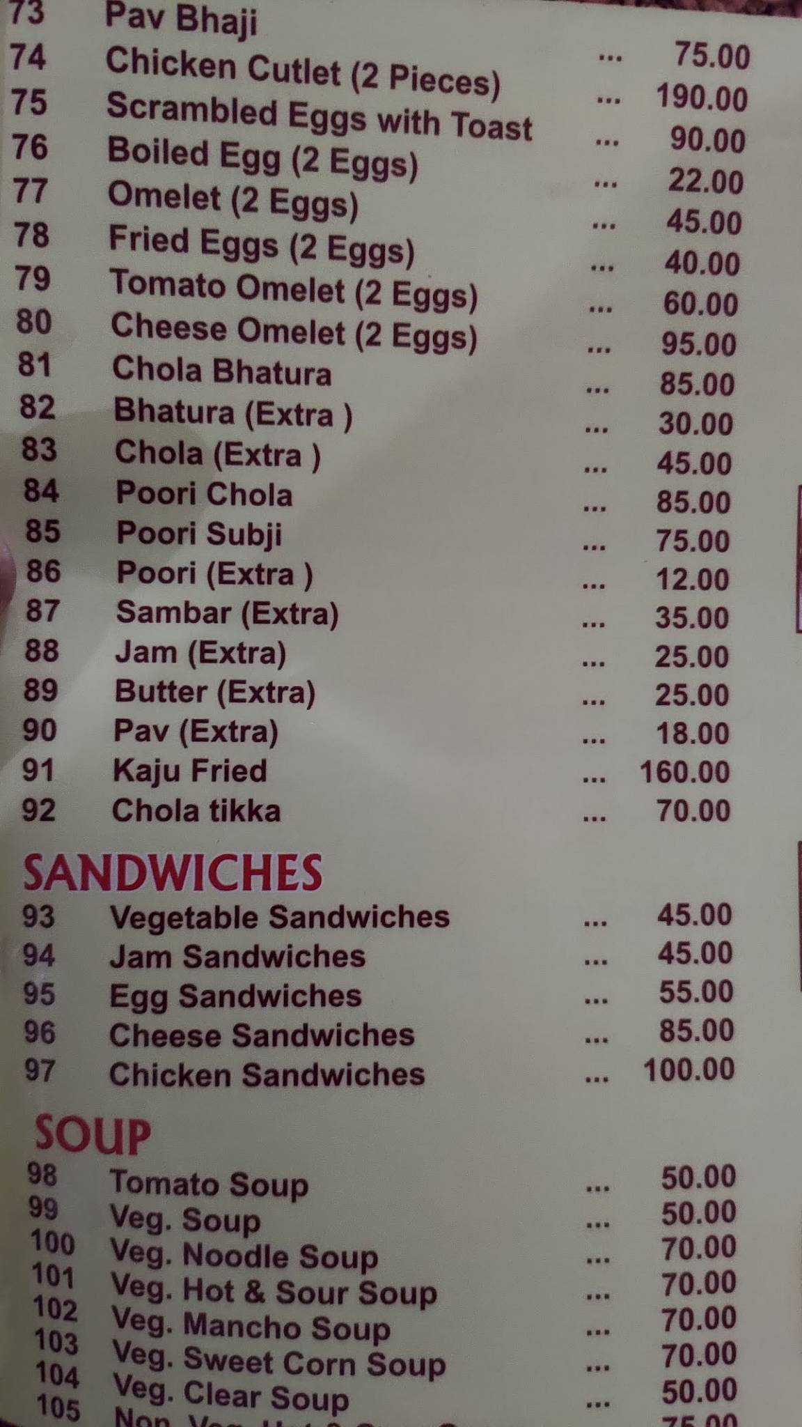 Menu at Indian Coffee House, Bhopal, Sanchi Complex