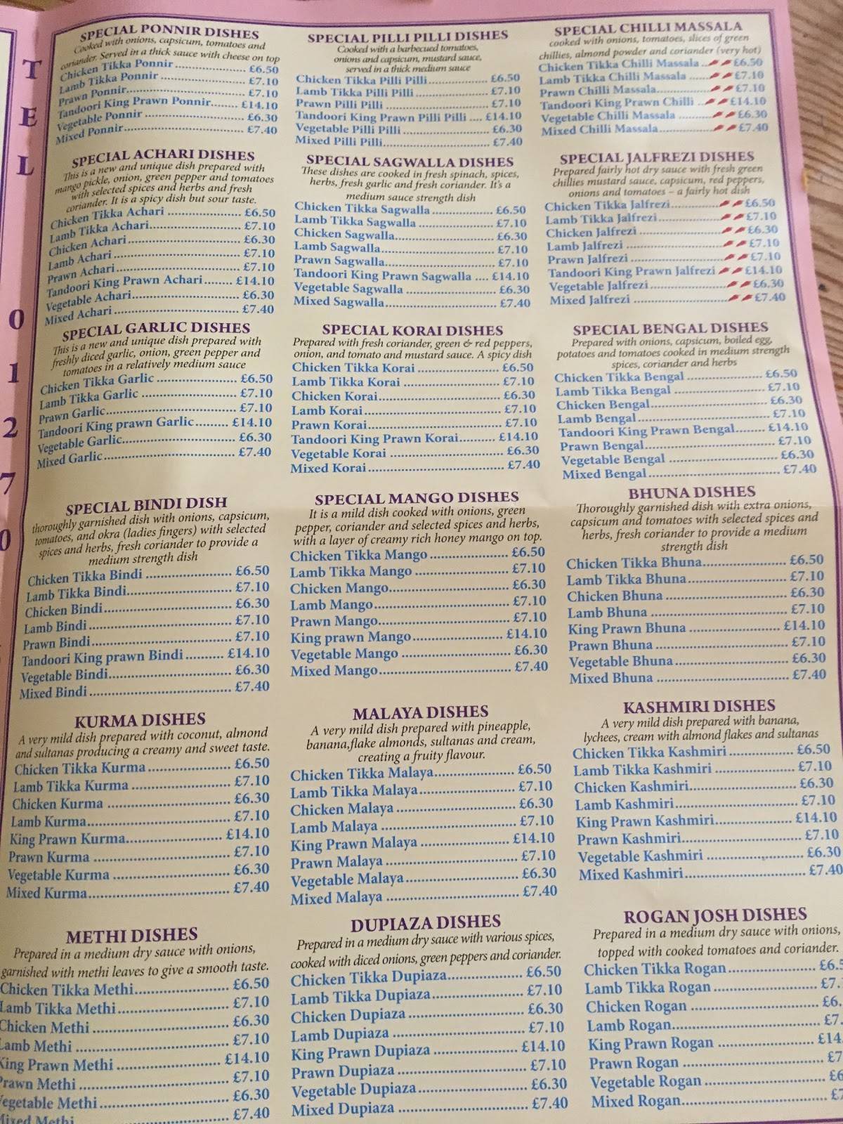 Menu at Indian Ocean restaurant, Nantwich