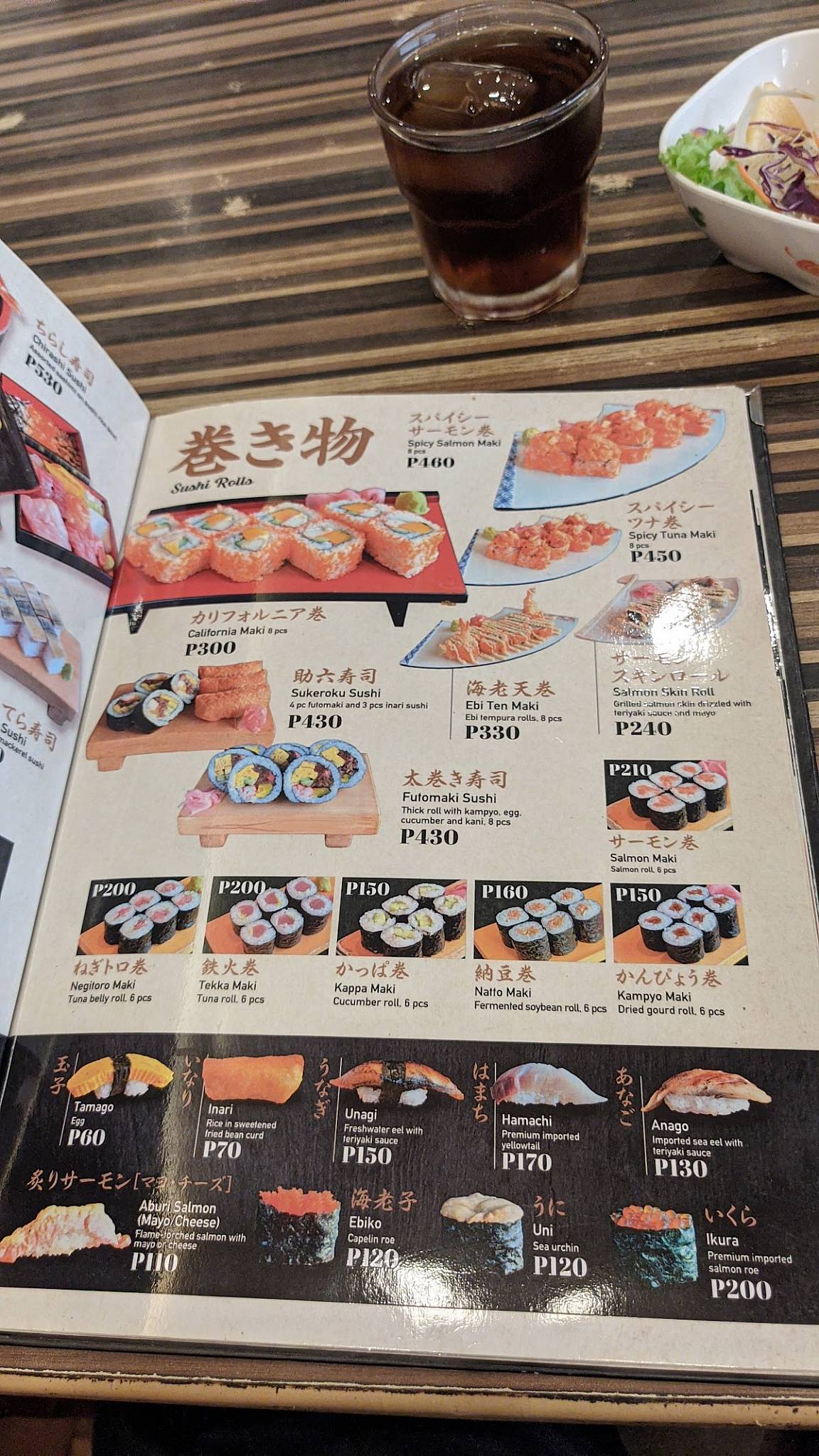 Menu at Ippon Yari - Calamba restaurant, Calamba, 335 Real Rd
