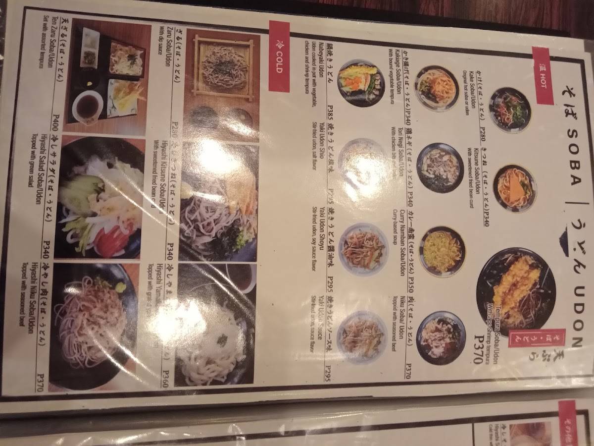 Menu at Ippon Yari - Calamba restaurant, Calamba, 335 Real Rd
