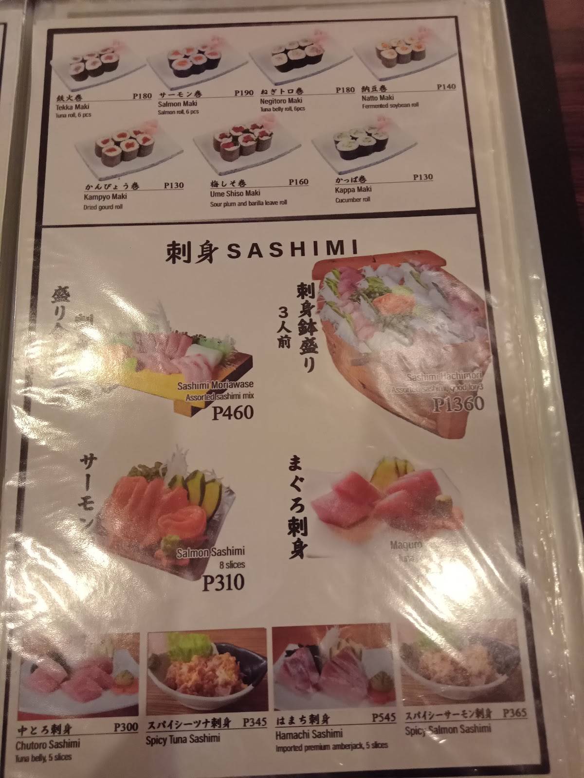Menu at Ippon Yari - Calamba restaurant, Calamba, 335 Real Rd