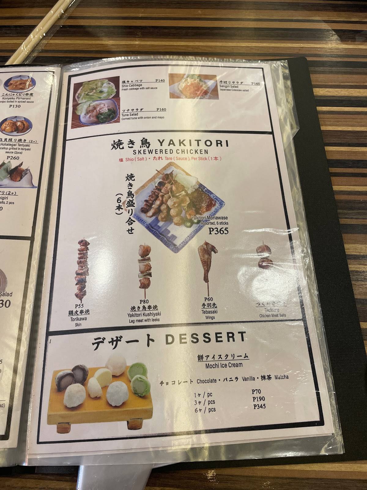 Menu at Ippon Yari - Calamba restaurant, Calamba, 335 Real Rd