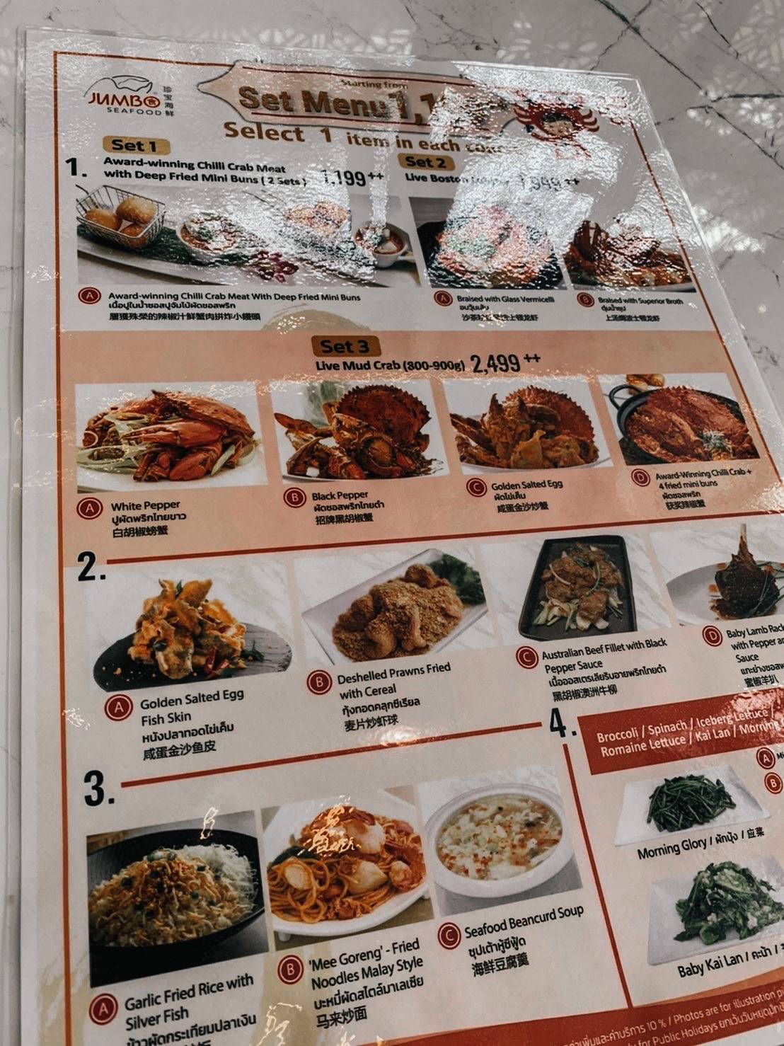 Carta del restaurante JUMBO Seafood, Bangkok, Siam Paragon