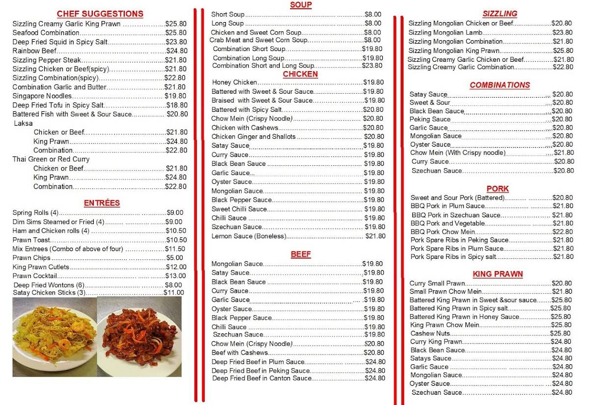 Menu at Jack High Su Chinese Restaurant, Manilla
