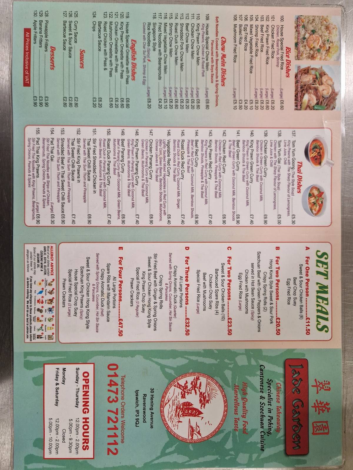 Menu at Jade Garden restaurant, Ipswich, 30 Hening Ave