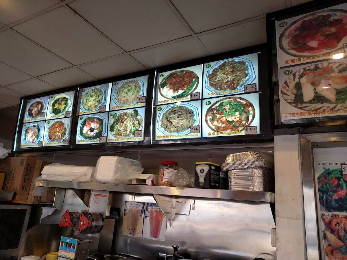 Menu at Jade Orient Express restaurant, Arcadia