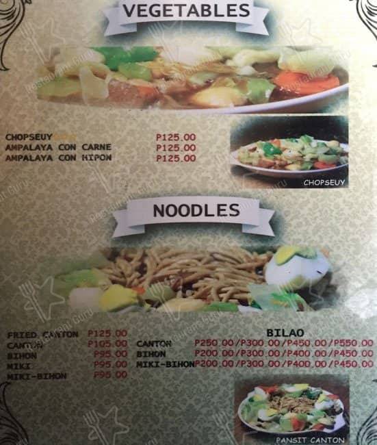 Menu at Jamicos Restaurant, Malabon