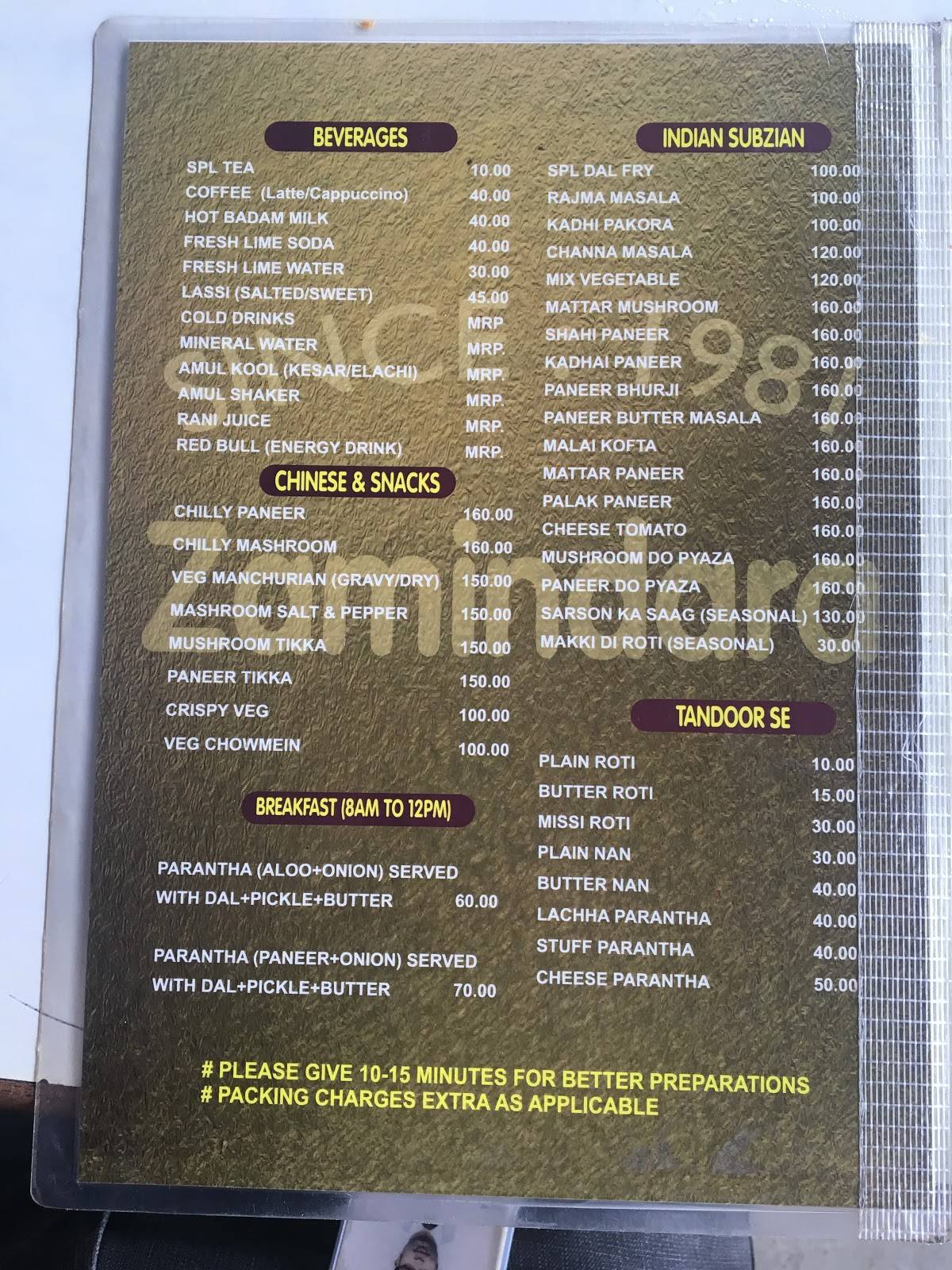 Menu at ZAMINDARA DHABA, Jammu, NH-44A