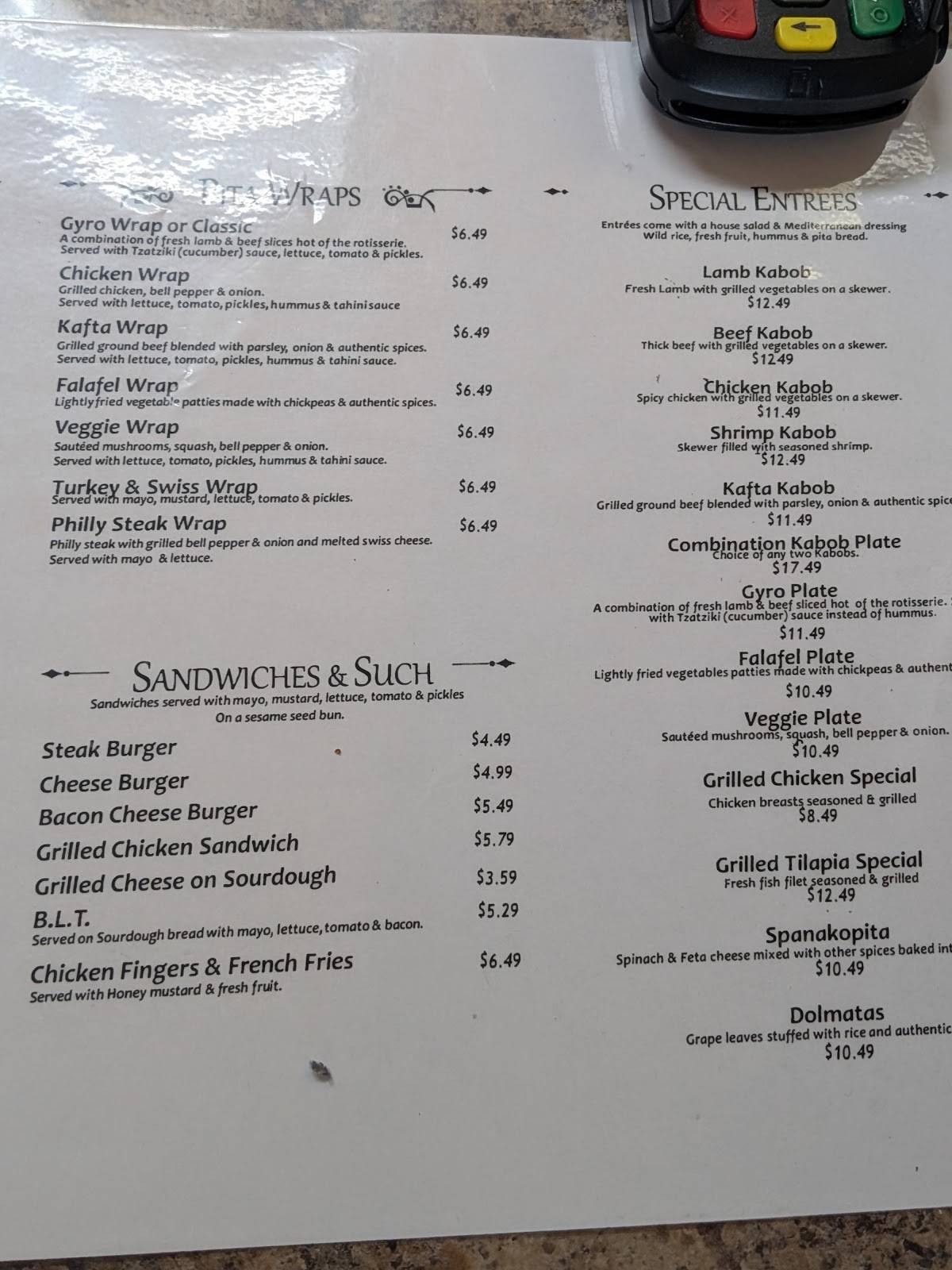 Menu at Jamo's Cafe, Huntsville