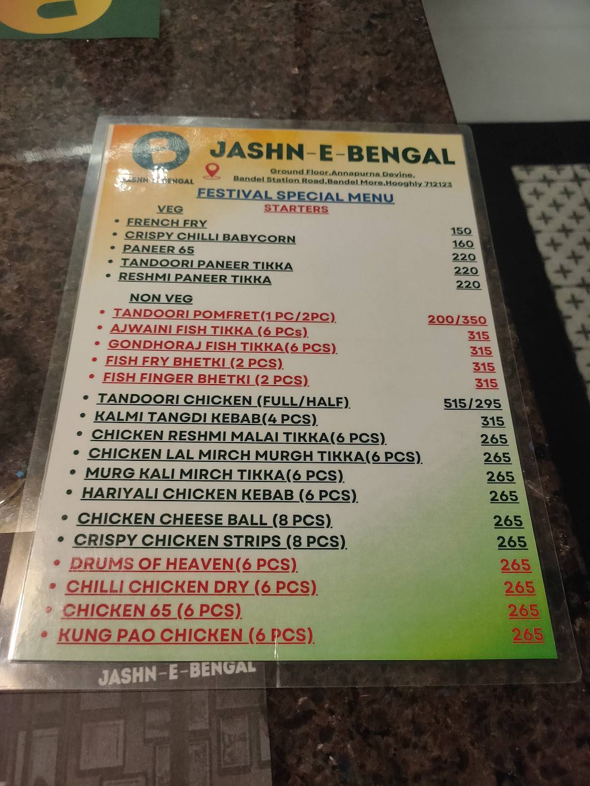 Menu at Jashn-E-Bengal, Kolkata