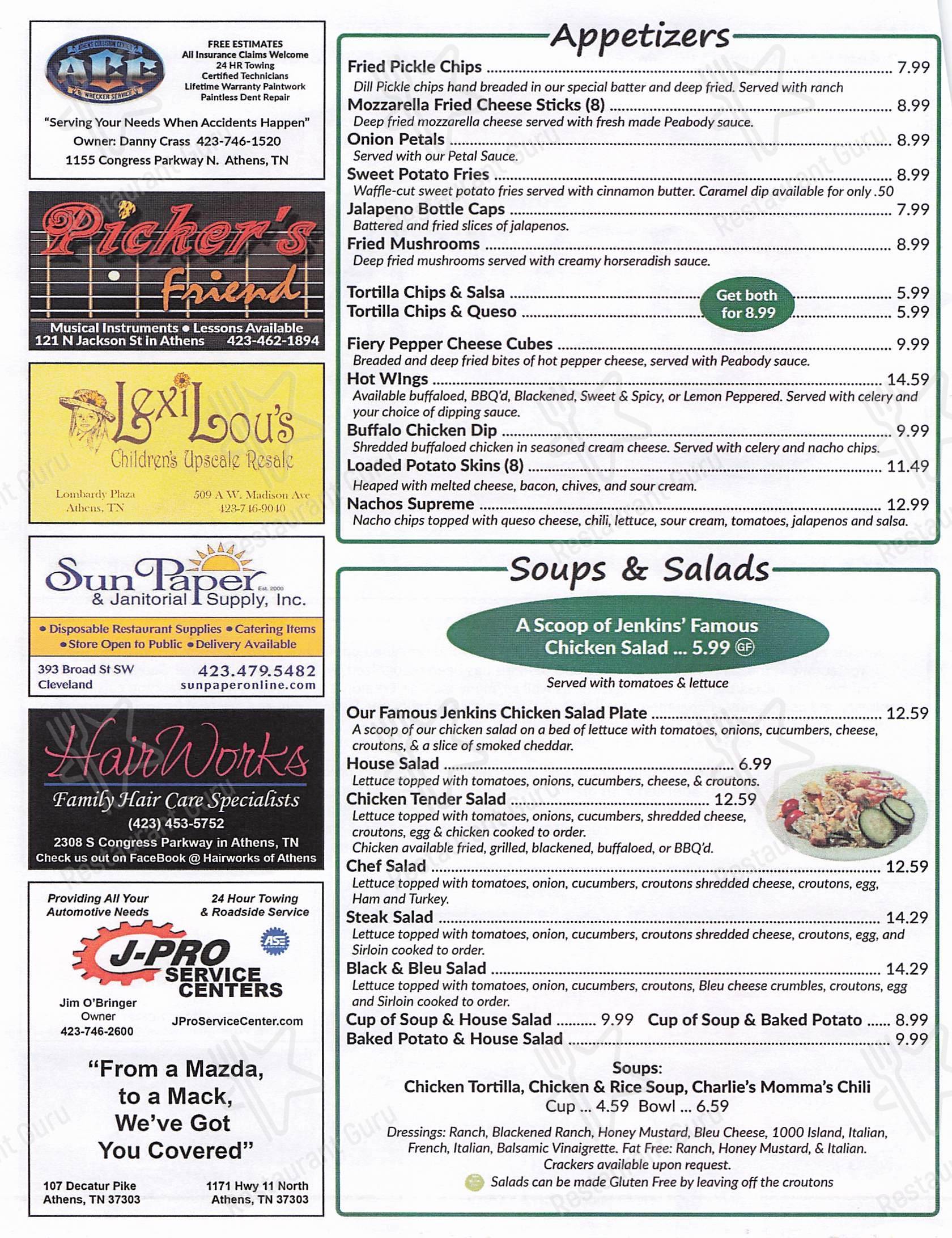 Menu at Jenkins Grille & Market pub & bar, Athens