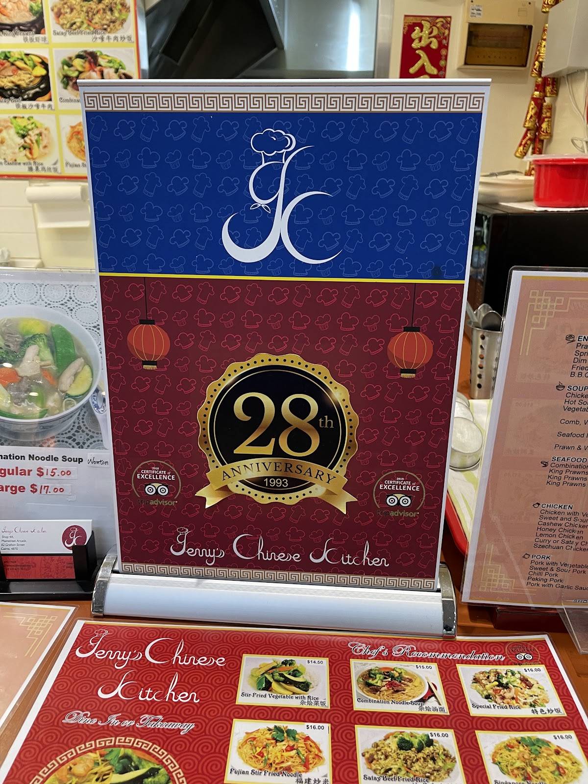 Menu at Jenny's Chinese Kitchen fast food, Cairns City
