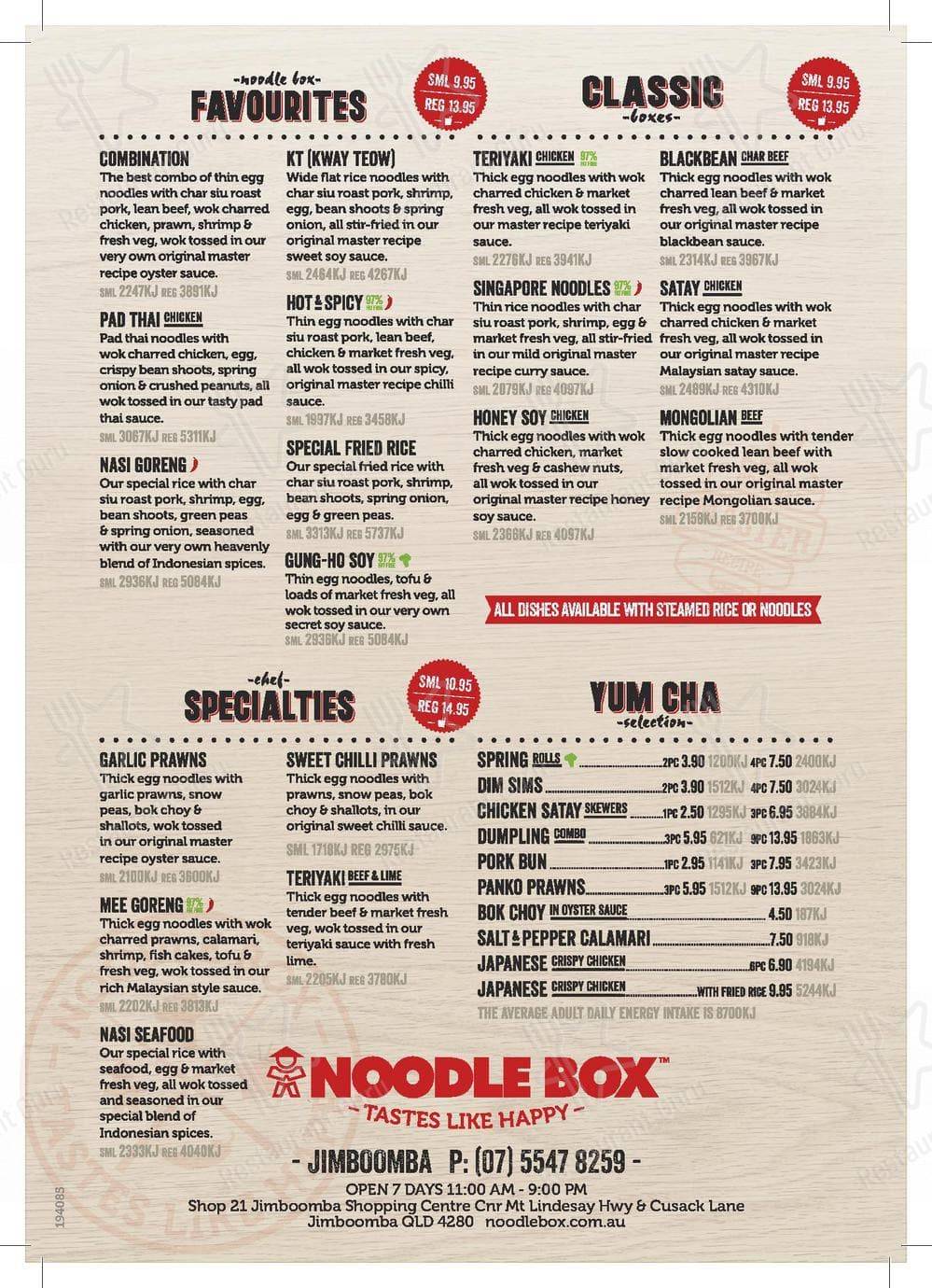 Menu at Noodle Box restaurant, Jimboomba, Jimboomba Shopping Centre