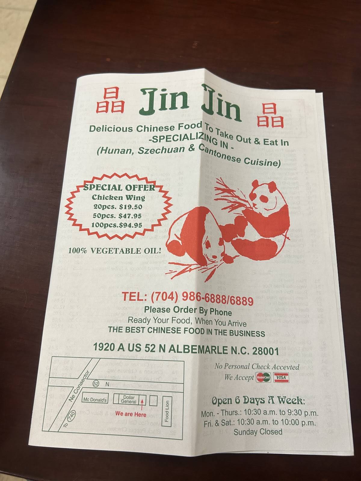 Menu at Jin Jin Chinese Restaurant, Albemarle