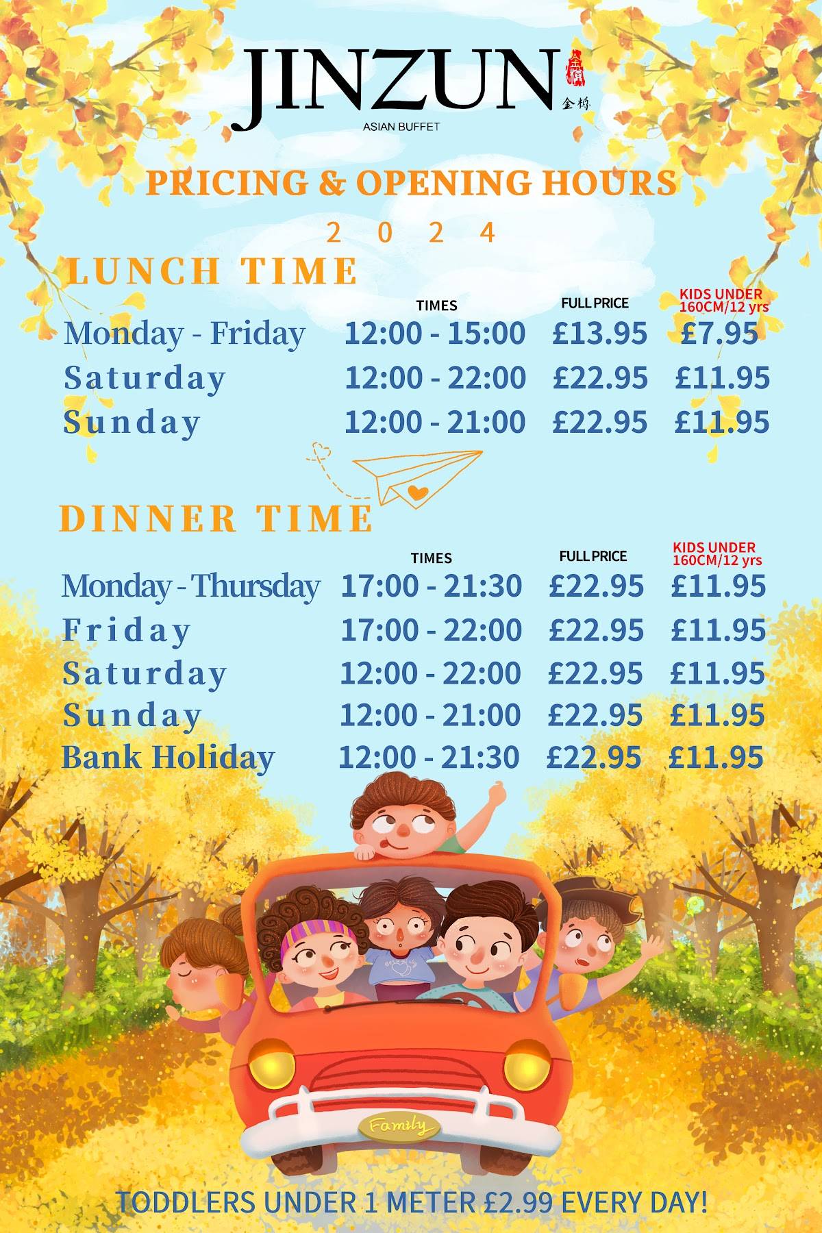 Menu at JinZun restaurant, Fareham