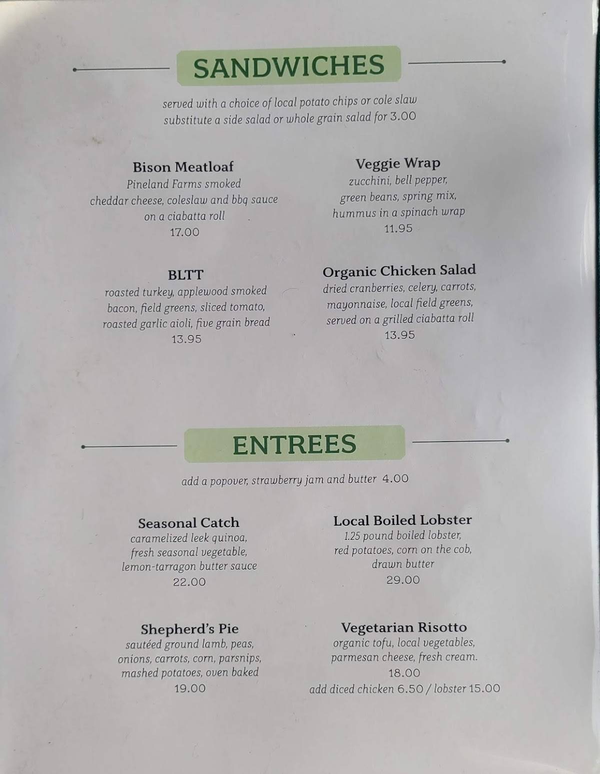 Menu at Jordan Pond House Restaurant, Mount Desert, Park Loop Rd