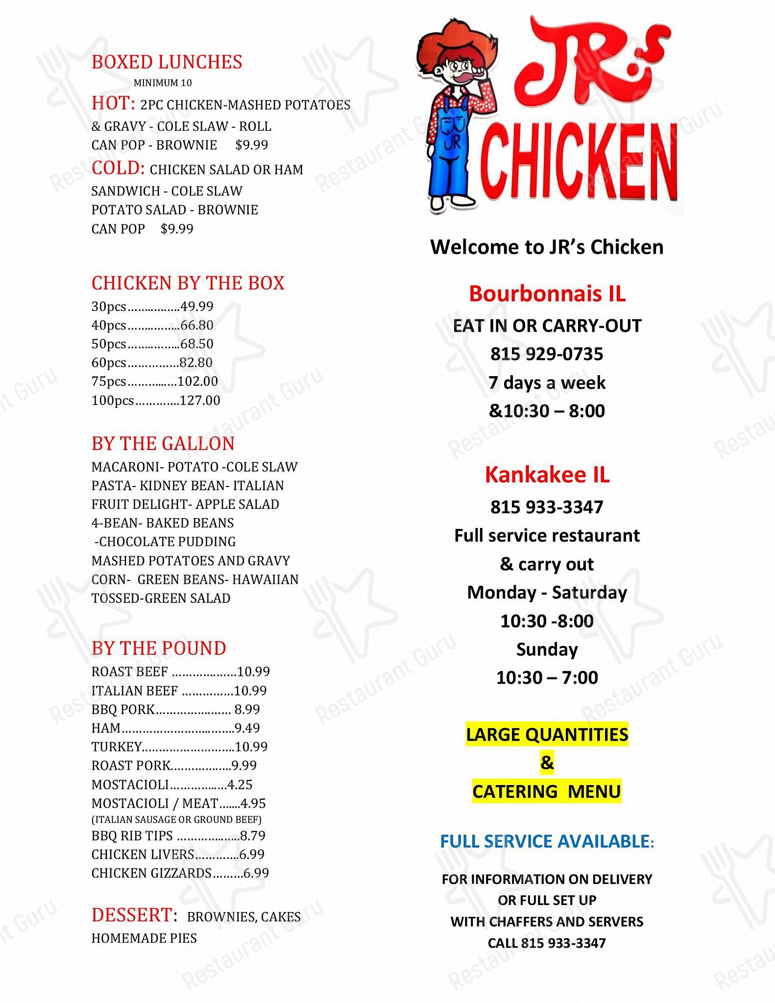 Menu at JR’S CHICKEN restaurant, Kankakee, 135 E Bourbonnais St