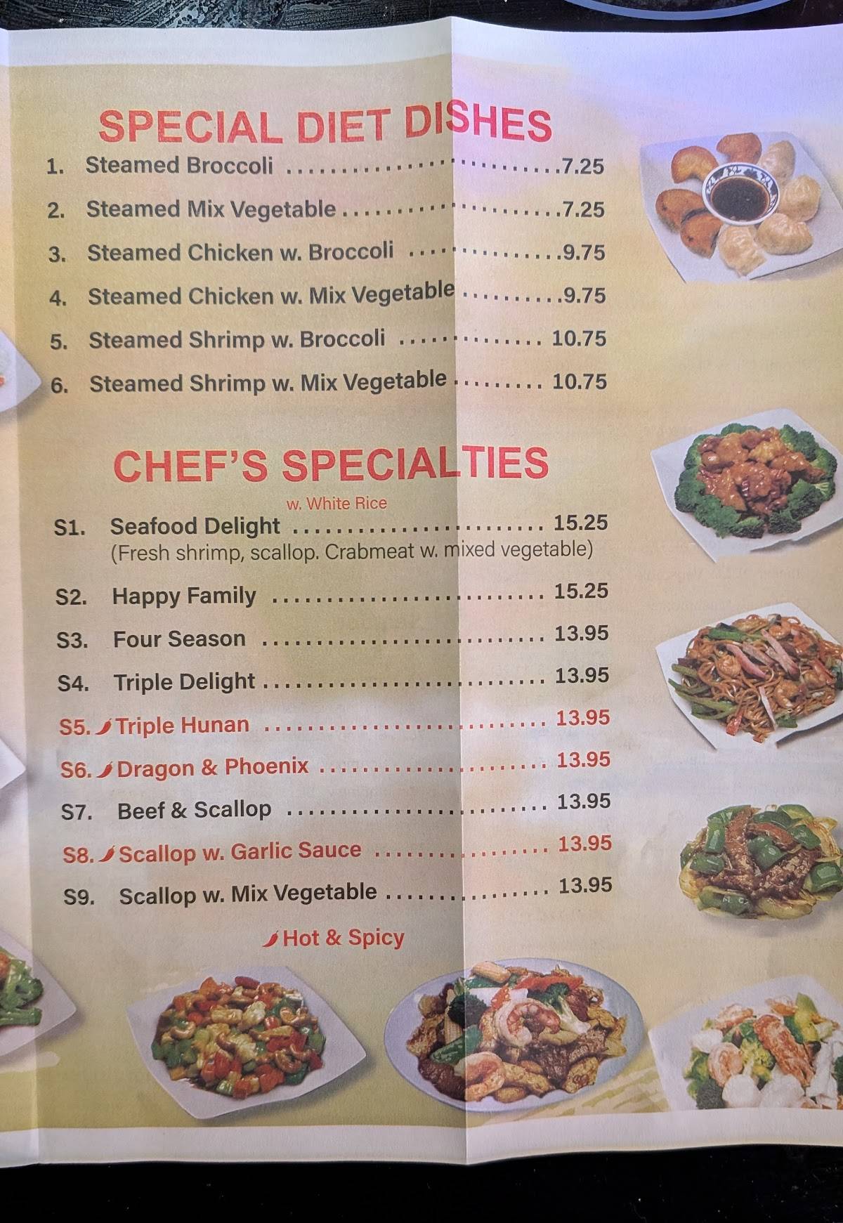 Menu at Jumbo China restaurant, Raleigh, Leland Dr #100