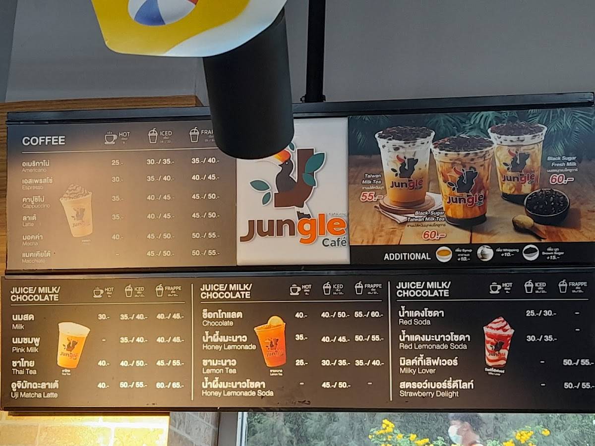 Menu at Jungle Cafe - Lotus's Go Fresh I'm Park, Bangkok