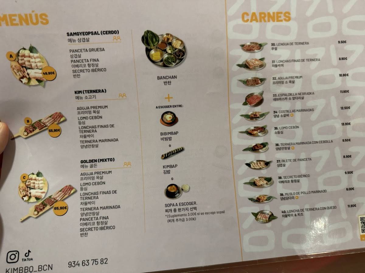 Carta de KIM BBQ, Barcelona