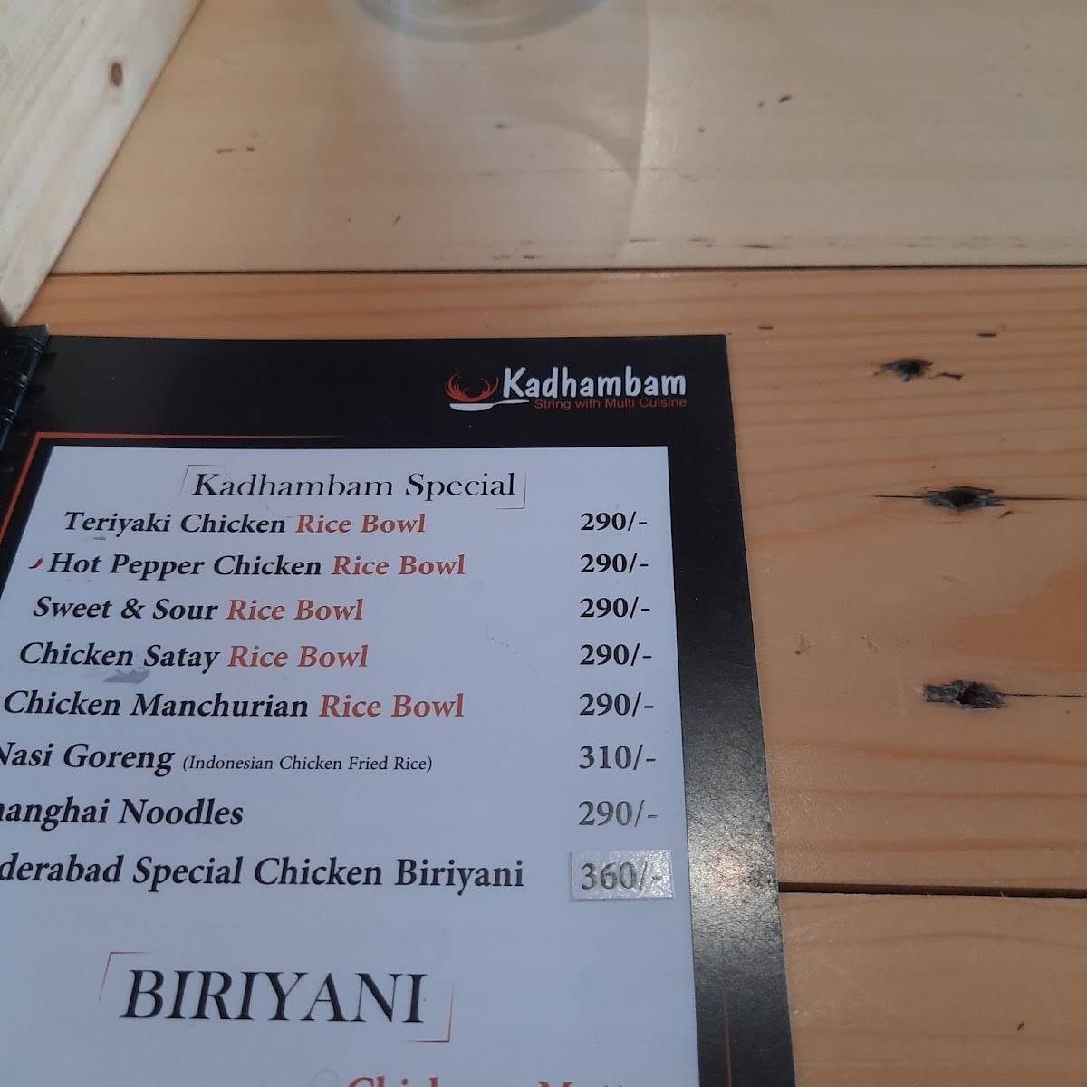 Menu at Kadhambam Multi-cuisine Restaurant, Coimbatore