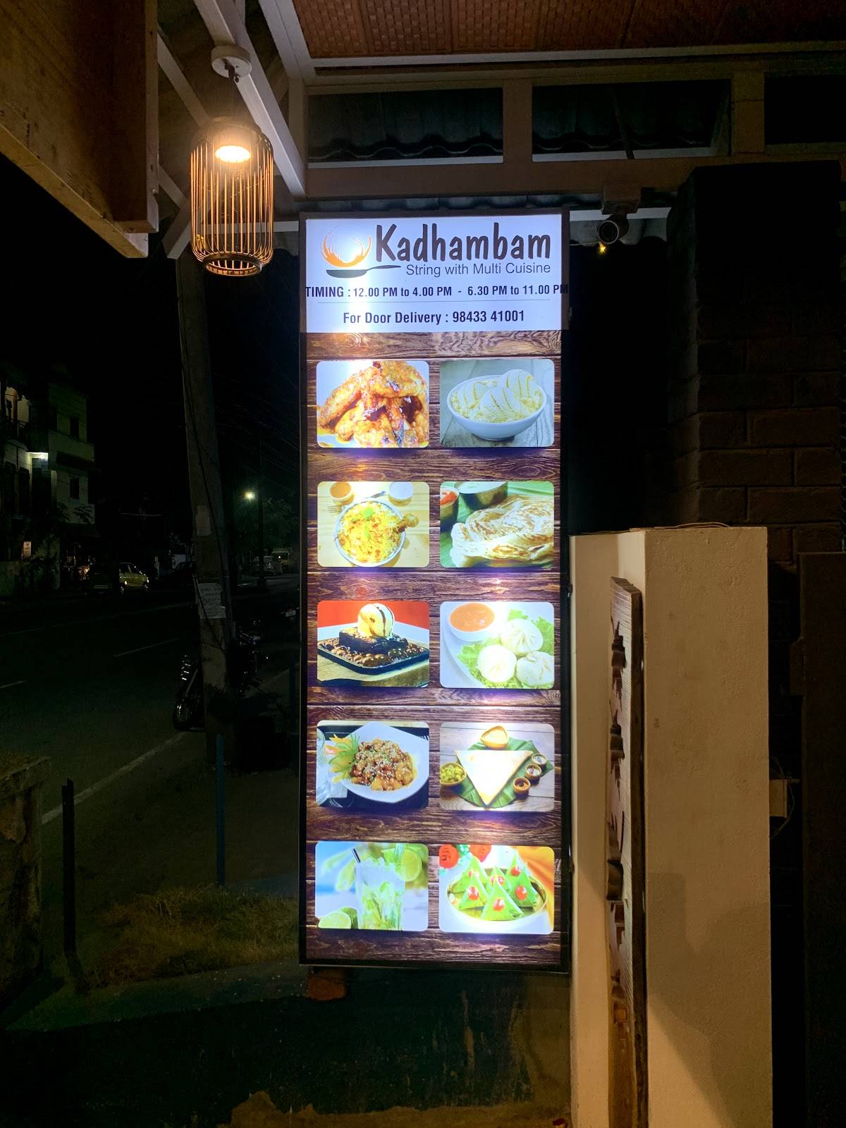 Menu at Kadhambam Multi-cuisine Restaurant, Coimbatore
