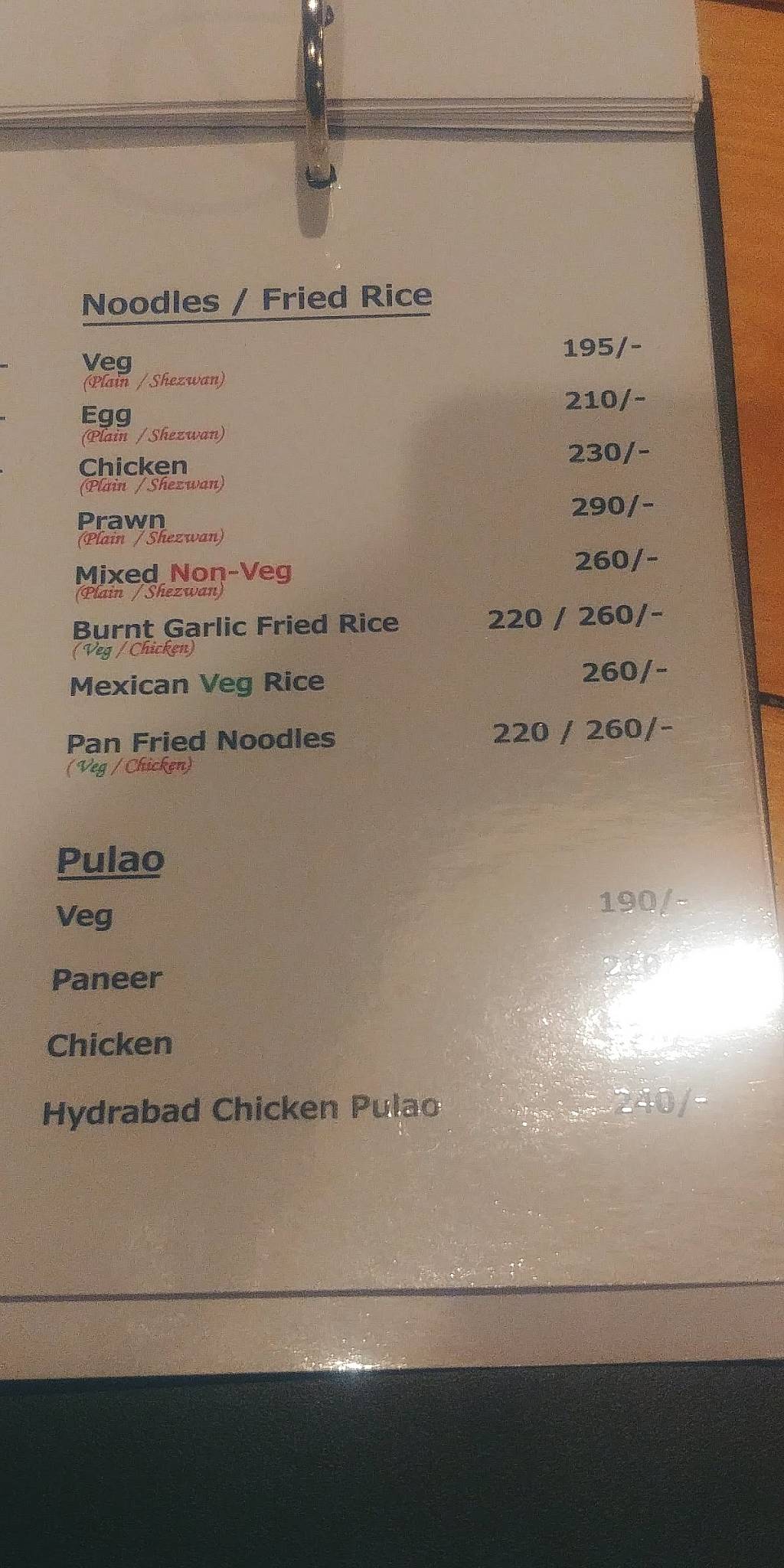 Menu at Kadhambam Multi-cuisine Restaurant, Coimbatore