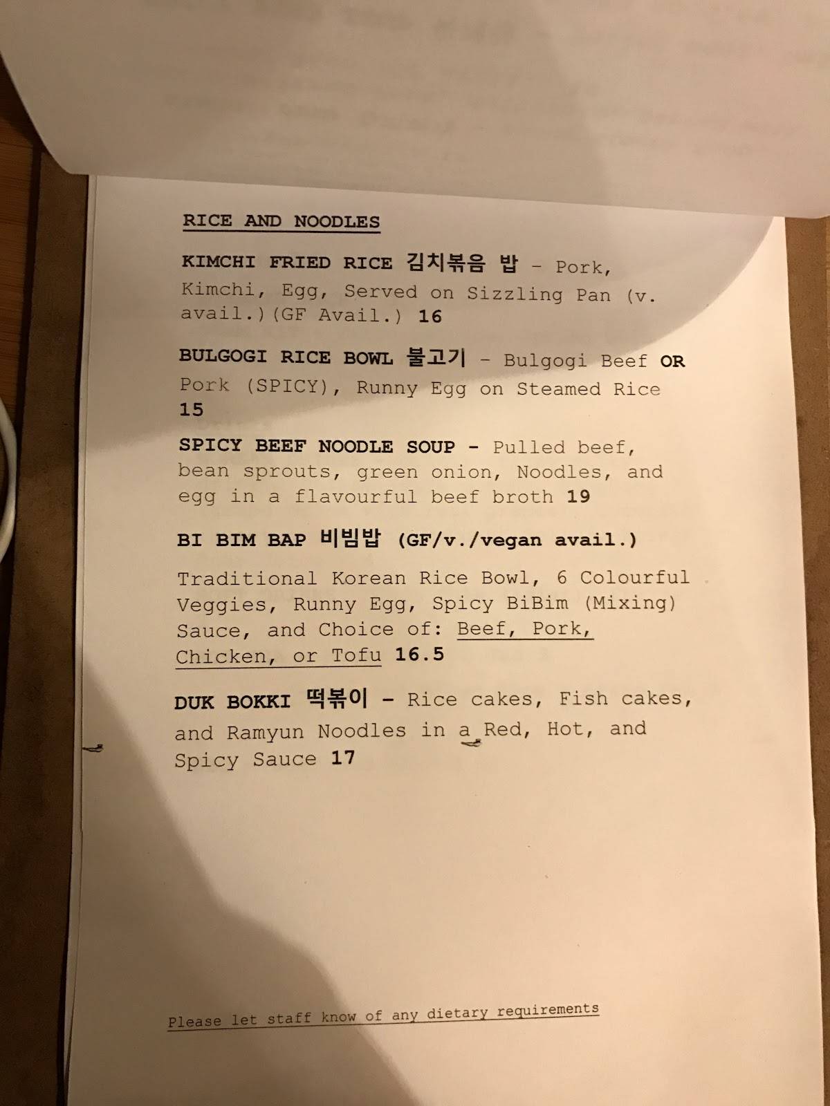 Menu at Kalbi restaurant, North Hobart