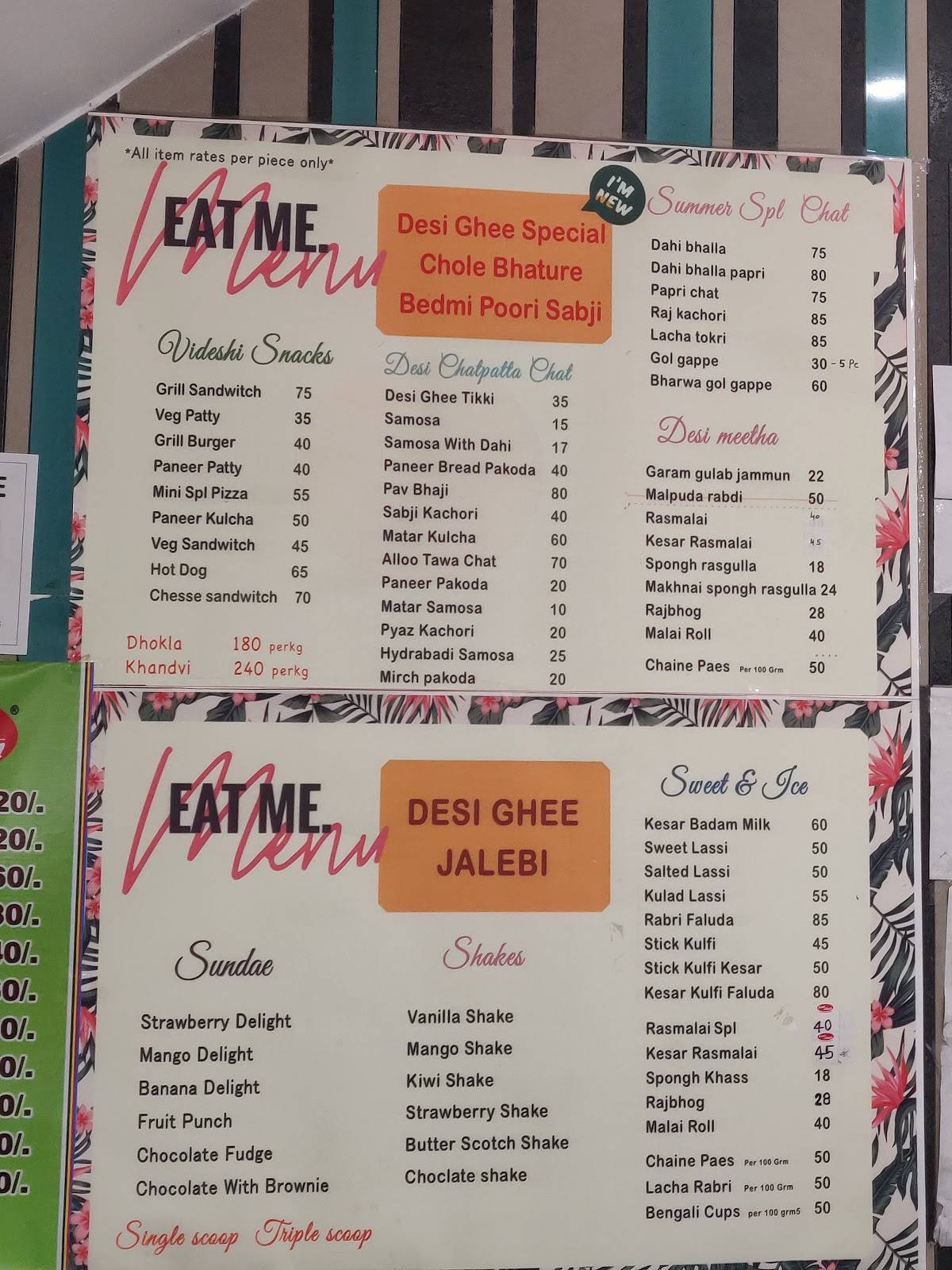 Menu at Kali Ghata, New Delhi, Arya Samaj Rd