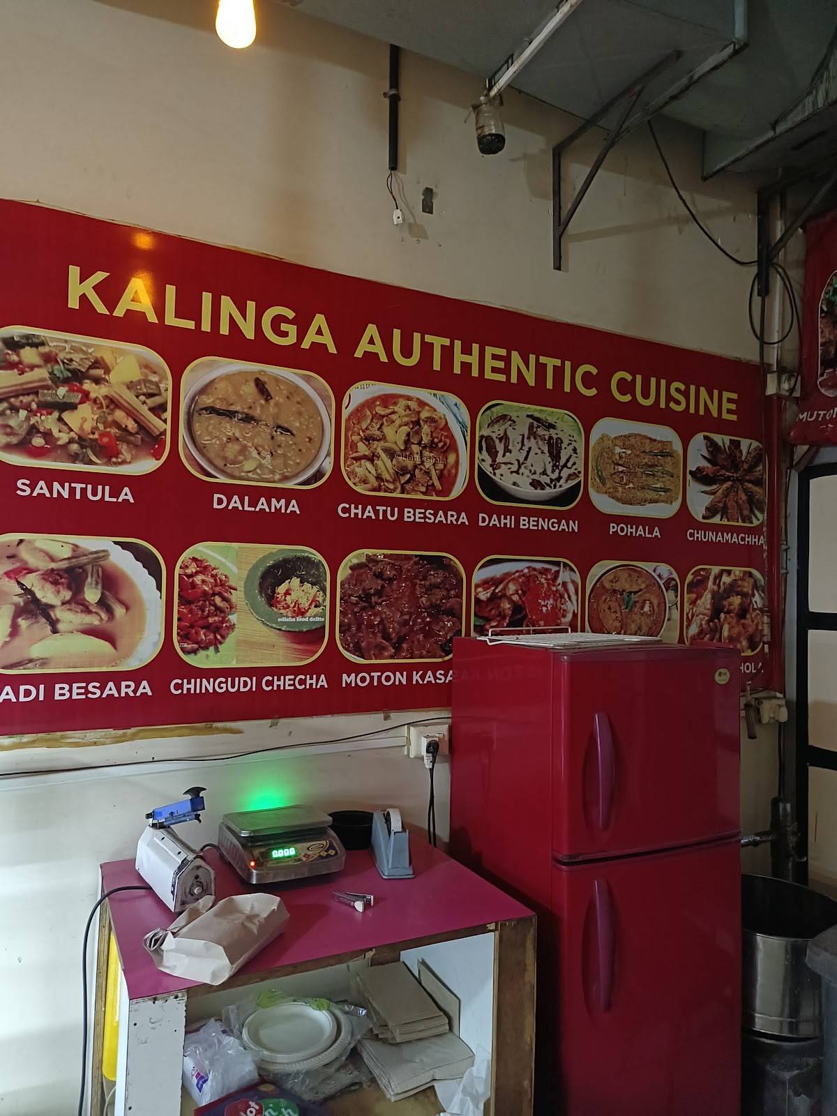 Menu at Kalinga restaurant and sweets, Navi Mumbai