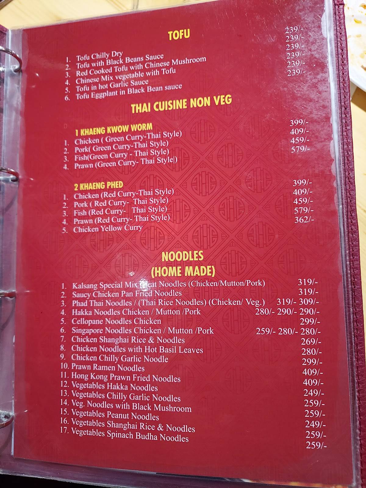 Menu at Kalsang Restaurant, Chandigarh