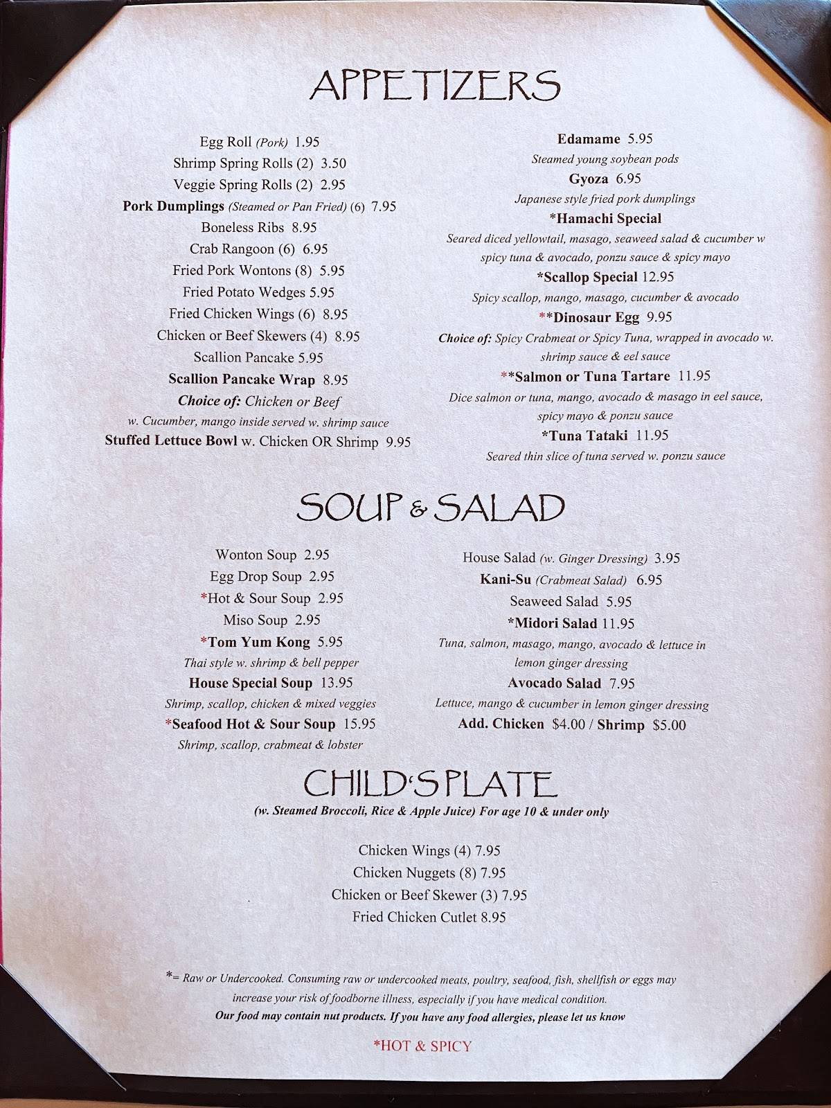 Menu at Kami Chinese Thai & Sushi restaurant, Wesley Chapel