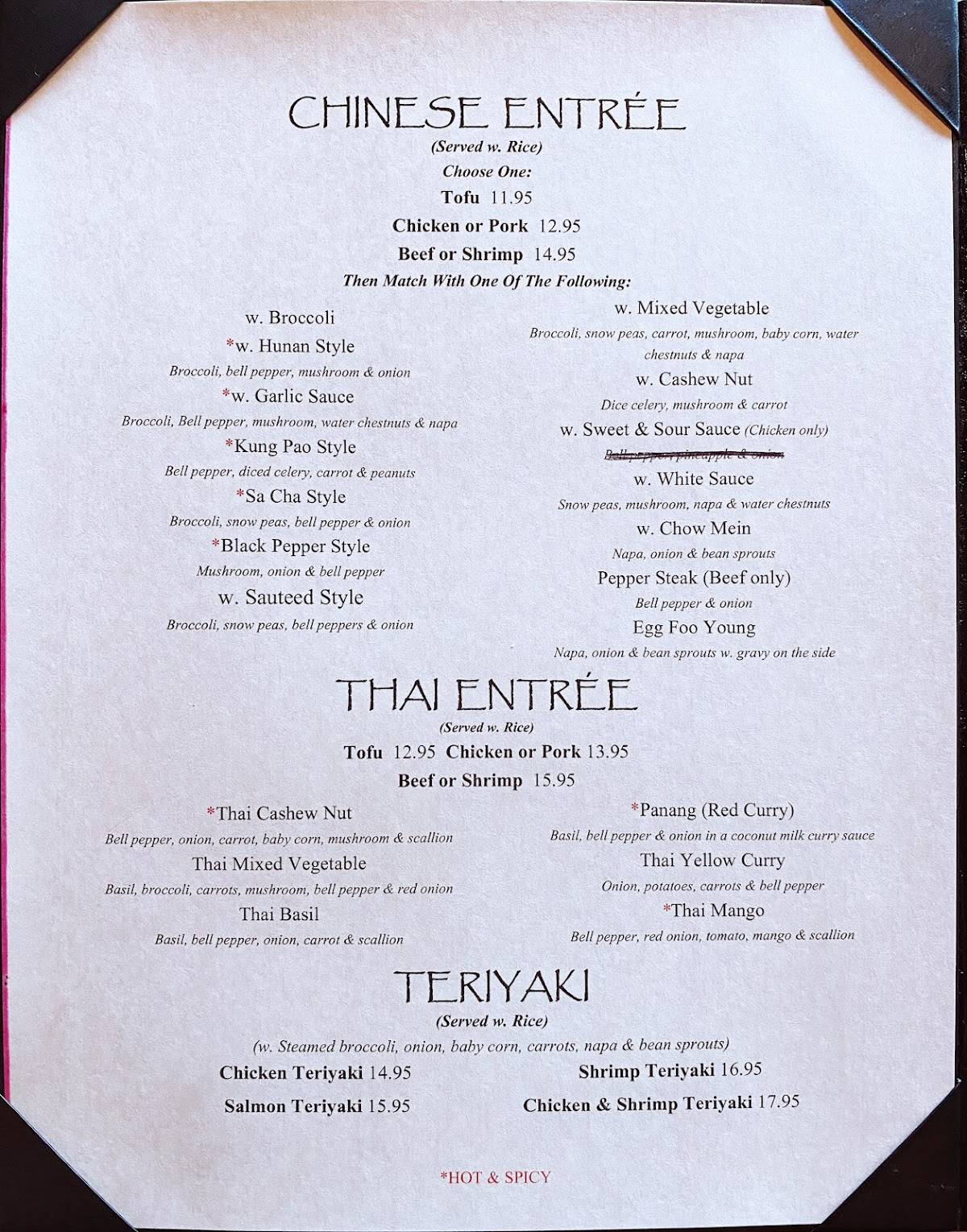 Menu at Kami Chinese Thai & Sushi restaurant, Wesley Chapel
