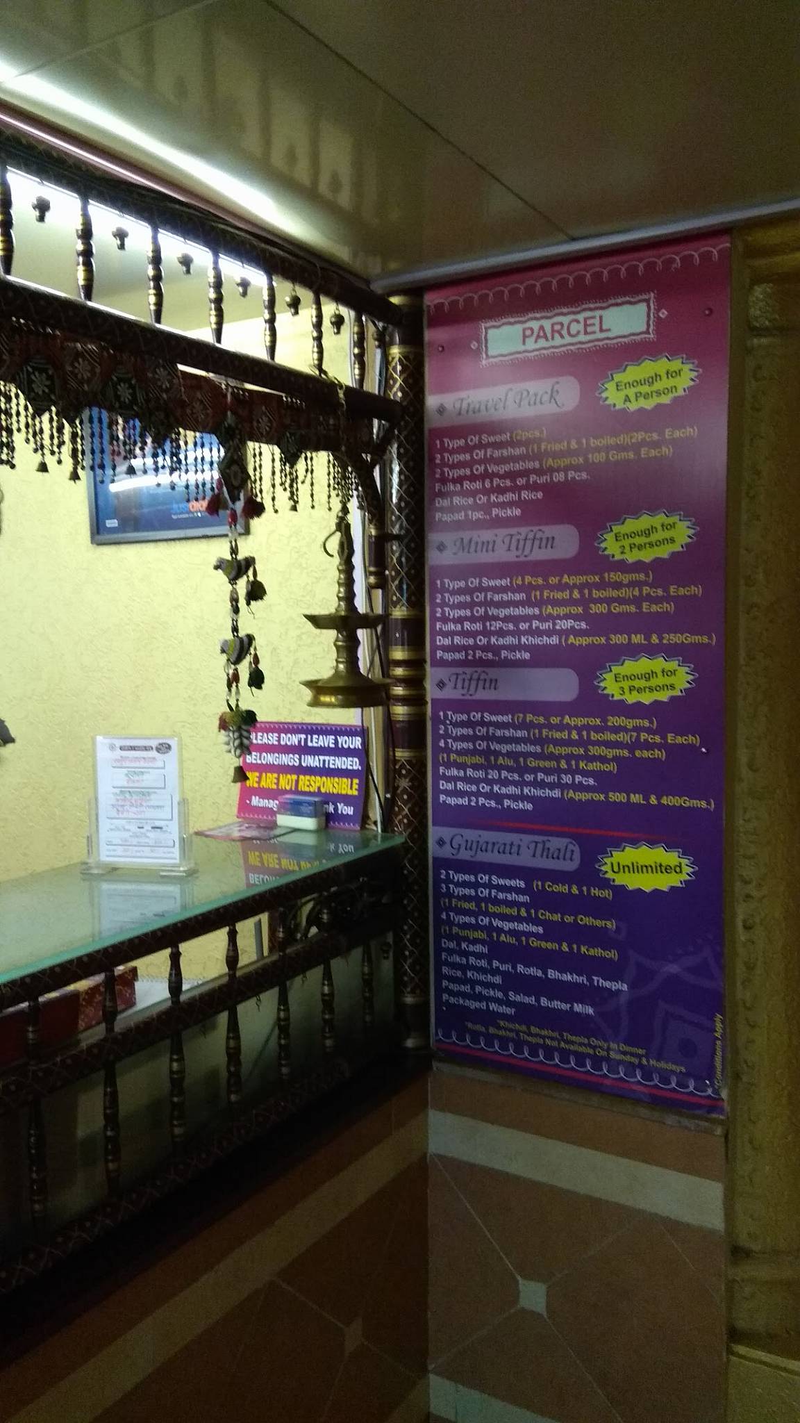 Menu at Kansar Gujarati Thali, Surat, 2nd floor