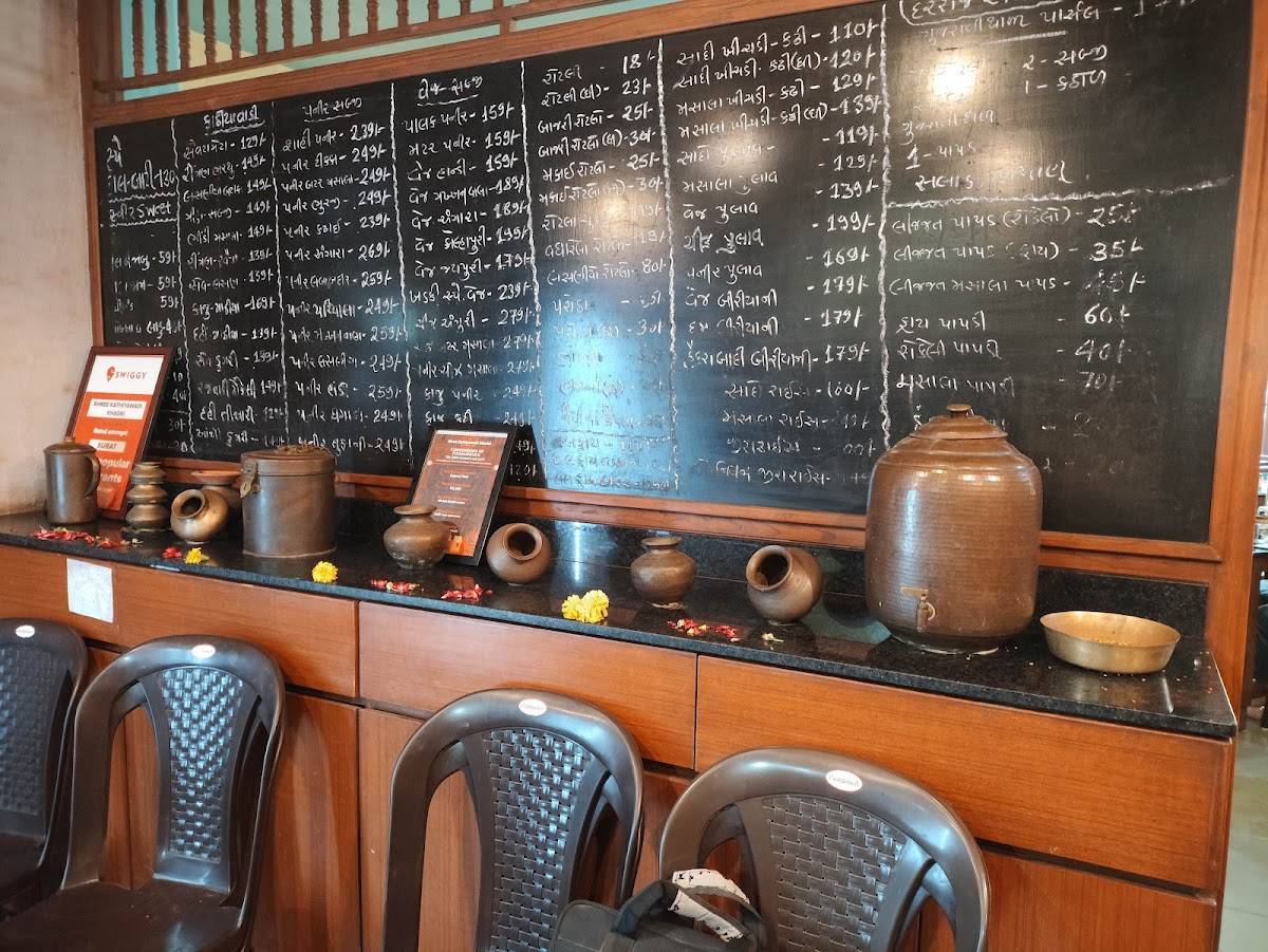Menu at Kansar Gujarati Thali, Surat, 2nd floor