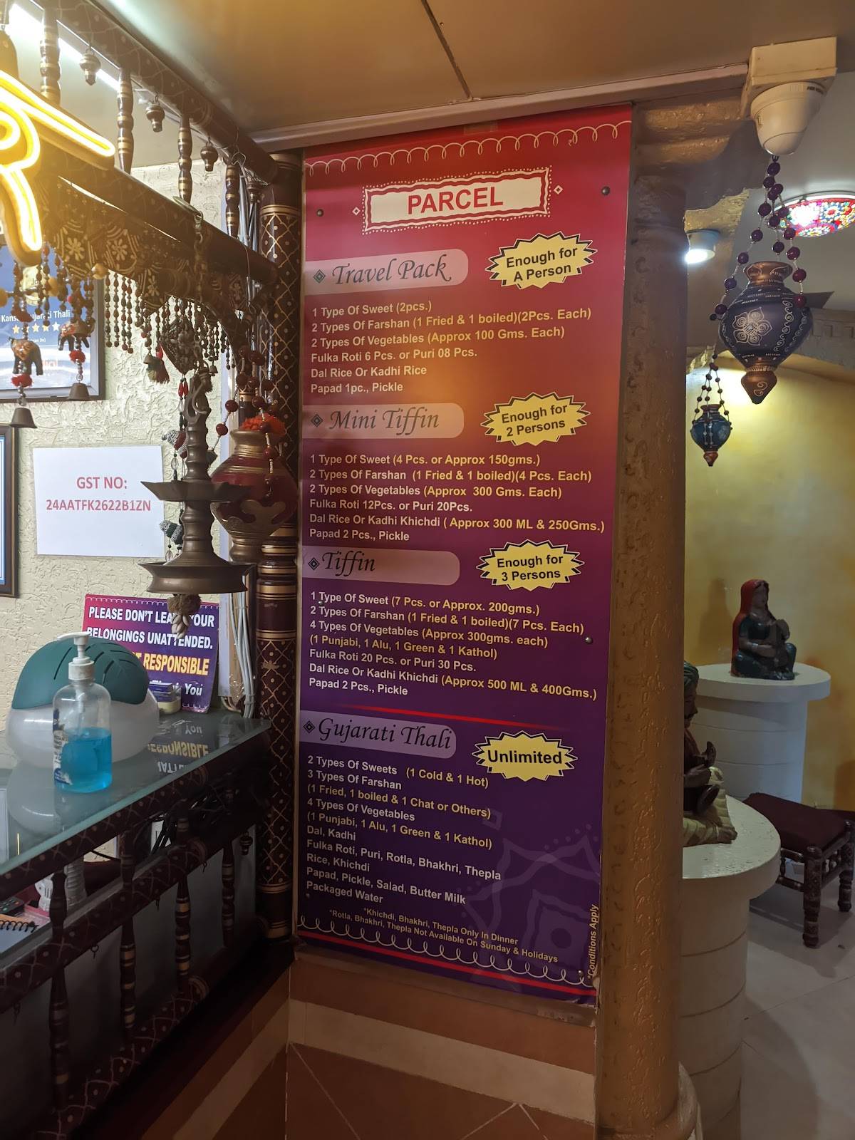 Menu at Kansar Gujarati Thali, Surat, 2nd floor