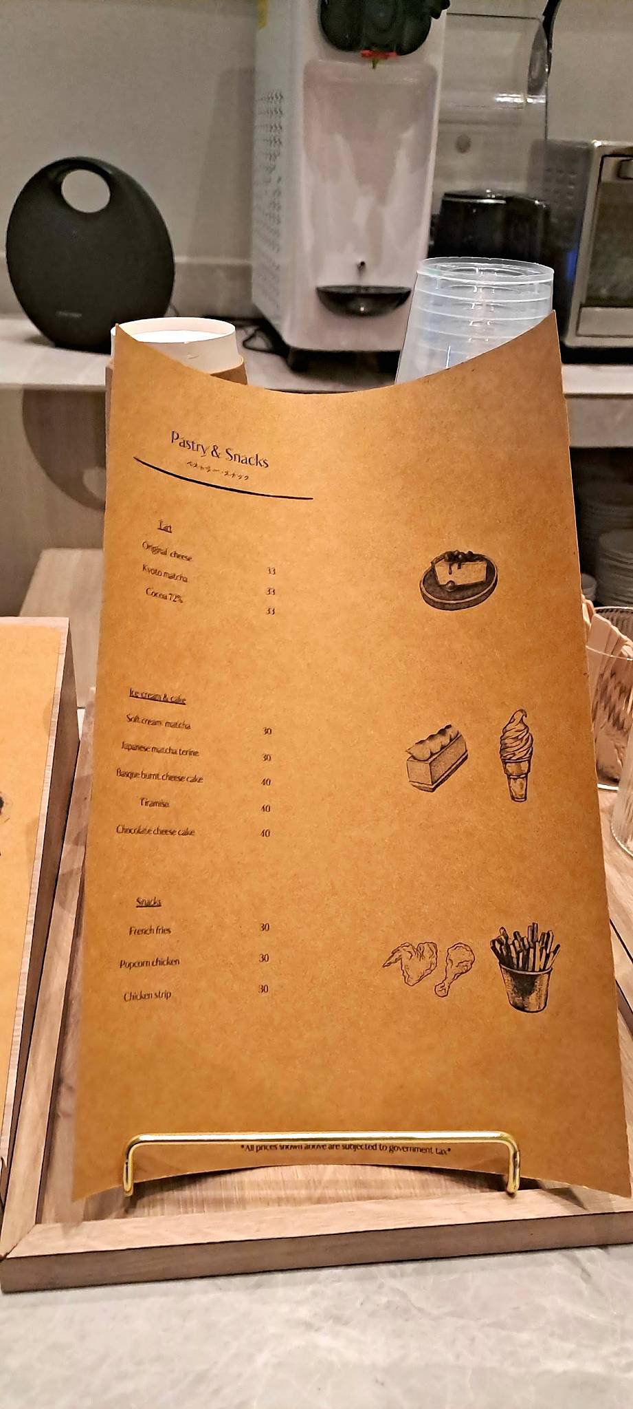 Menu at Karakaru cafe, Tanjung Pinang