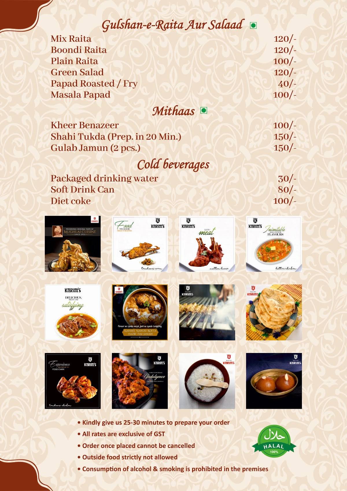 Menu at Karim's Panjim Original from Jama Masjid, Panaji