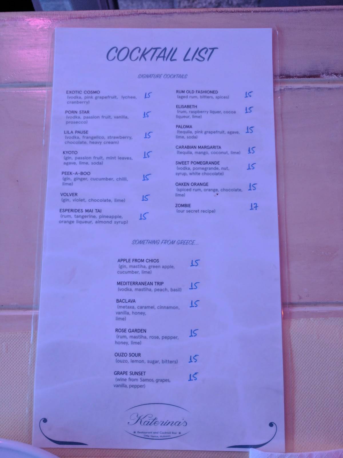 Menu at Katerina's Restaurant & Cocktail Bar, Mikonos