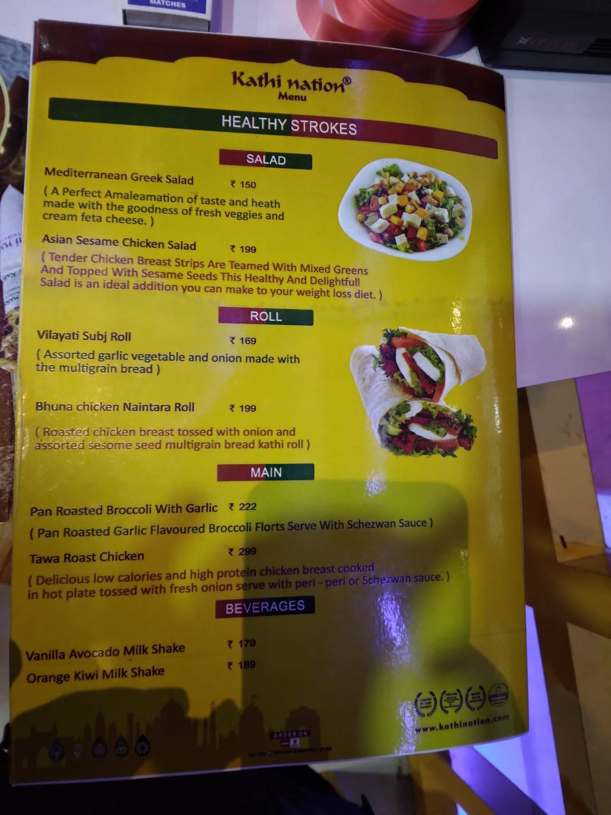 Menu at Kathi Nation, Barpeta Road