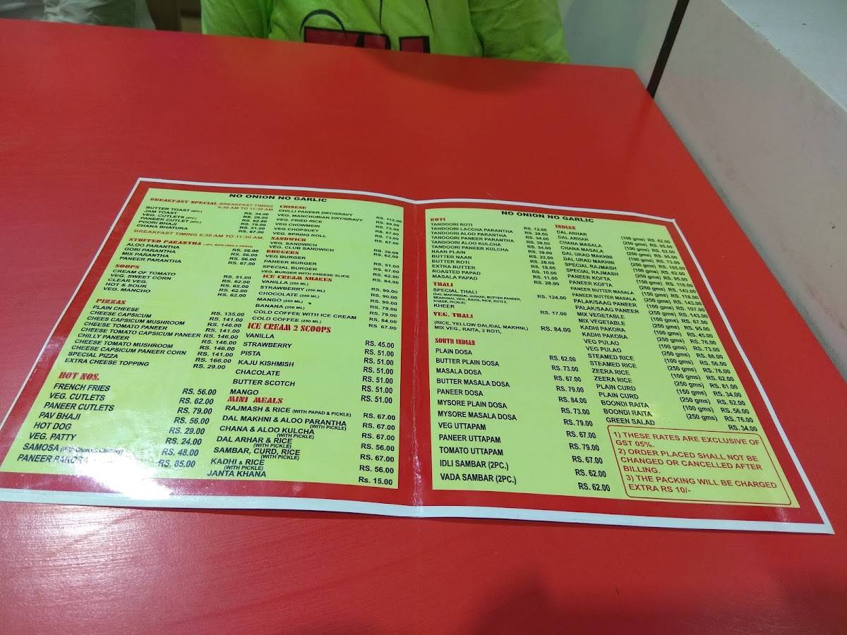 Menu at The Vaishnodevi IRCTC Guest House,Food Station & Shopping ...
